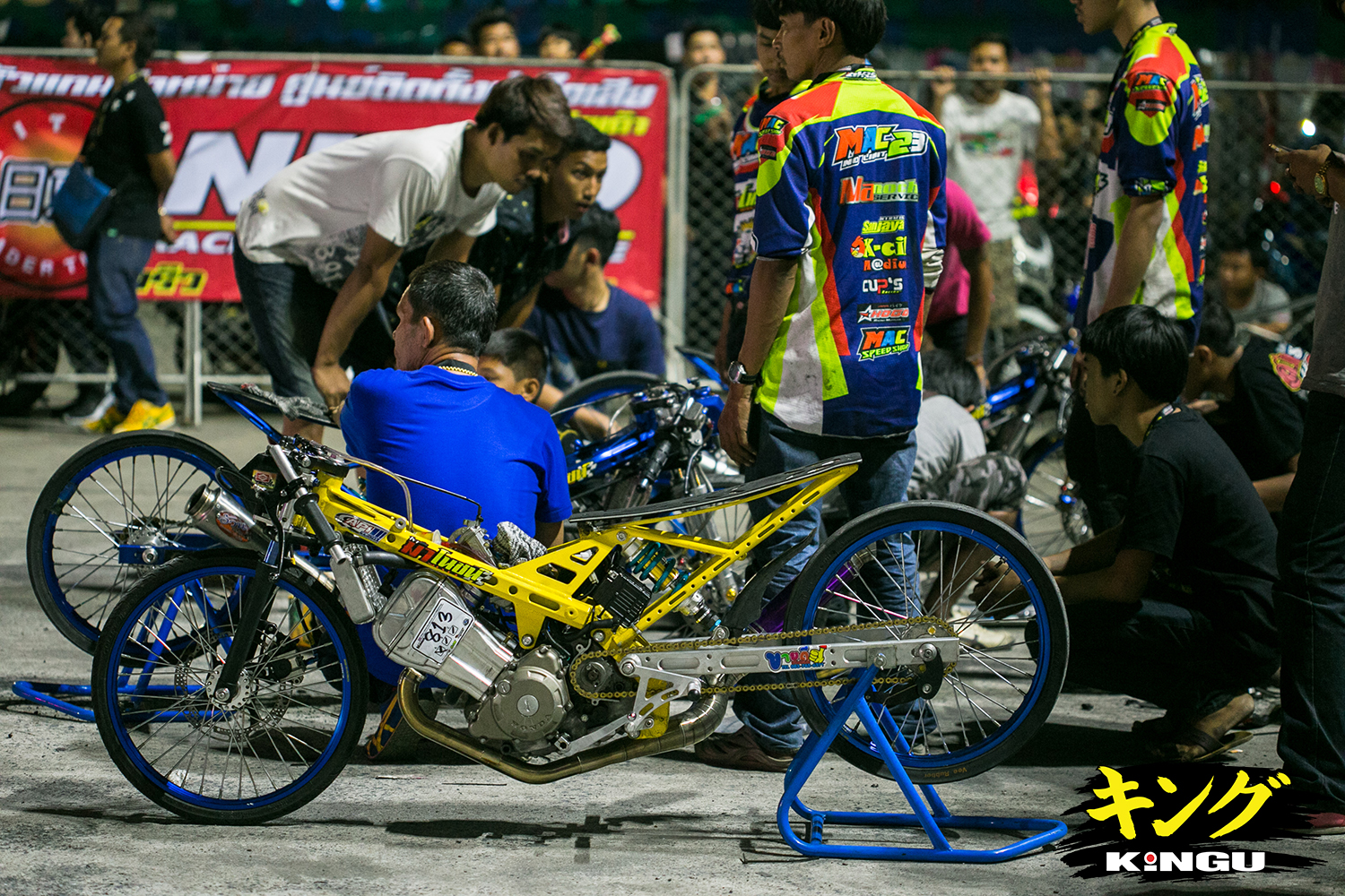 MANOCH SERVICE - kingualloy