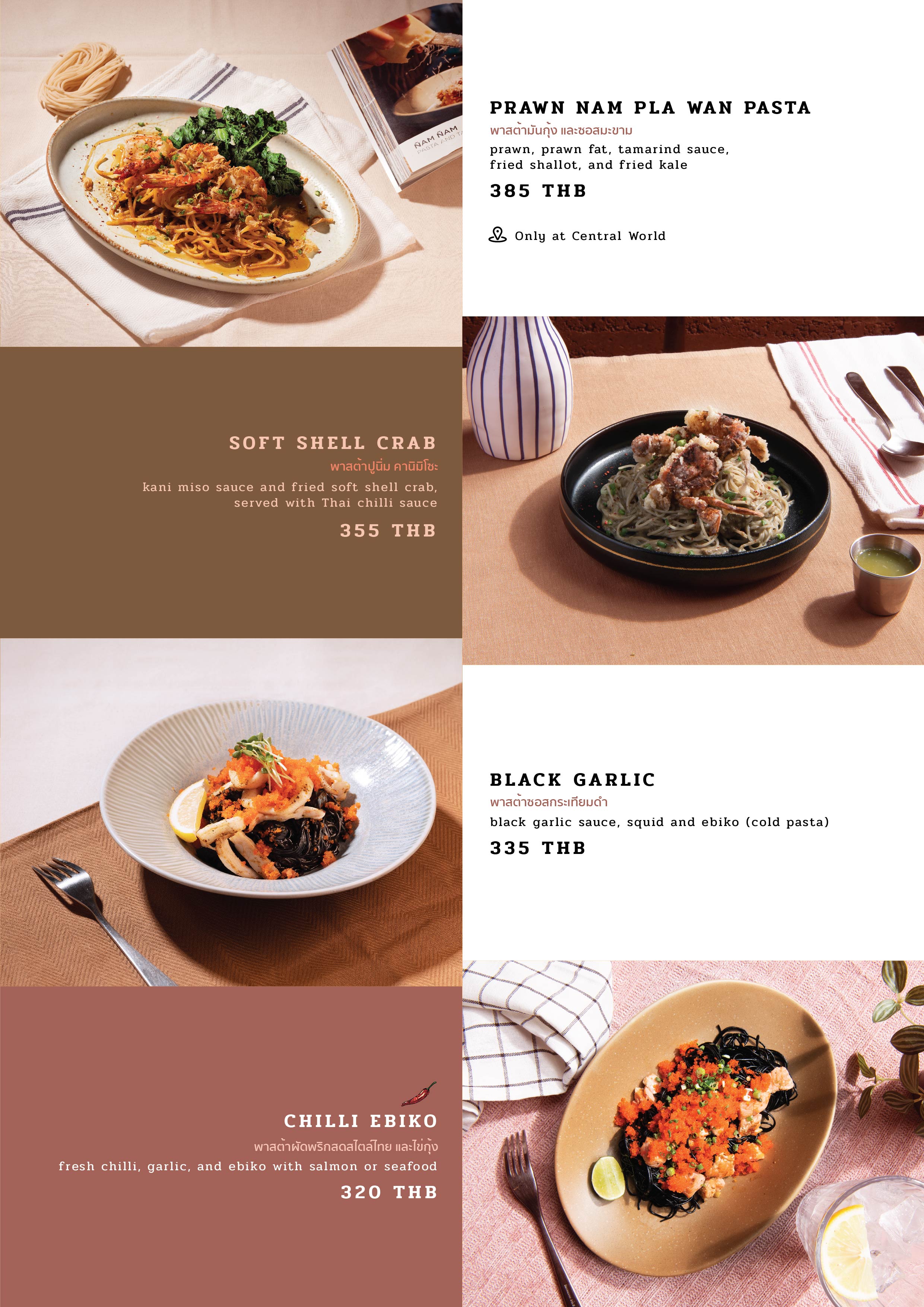 CTW MENU - namnampasta