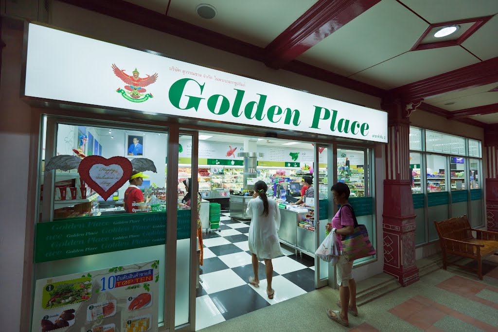 GOLDEN PLACE - foodanddrinking