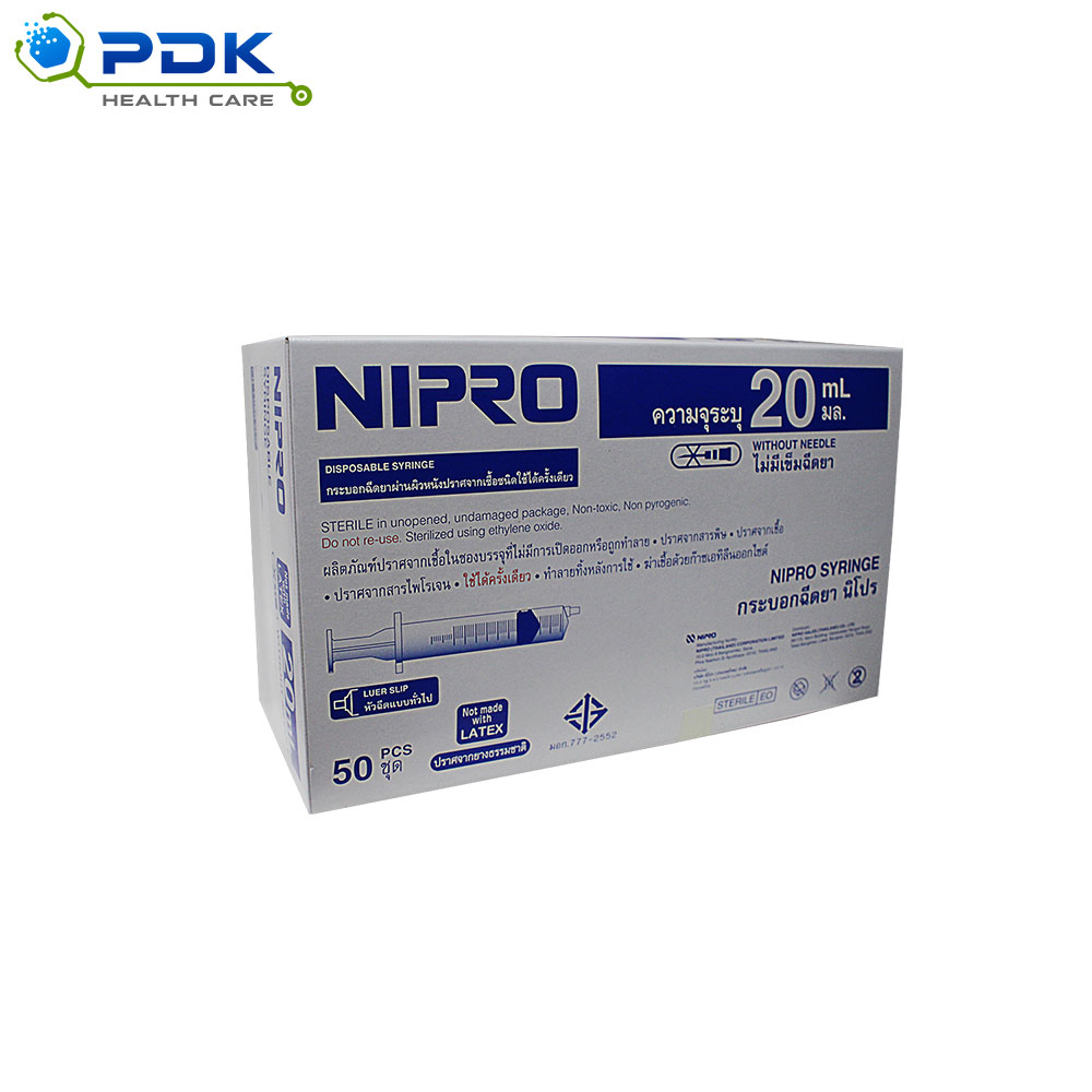 กระบอกฉีกยา/ไซริงค์ ไม่ติดเข็ม ยี่ห้อ NIPRO - pdkhealthcareofficial