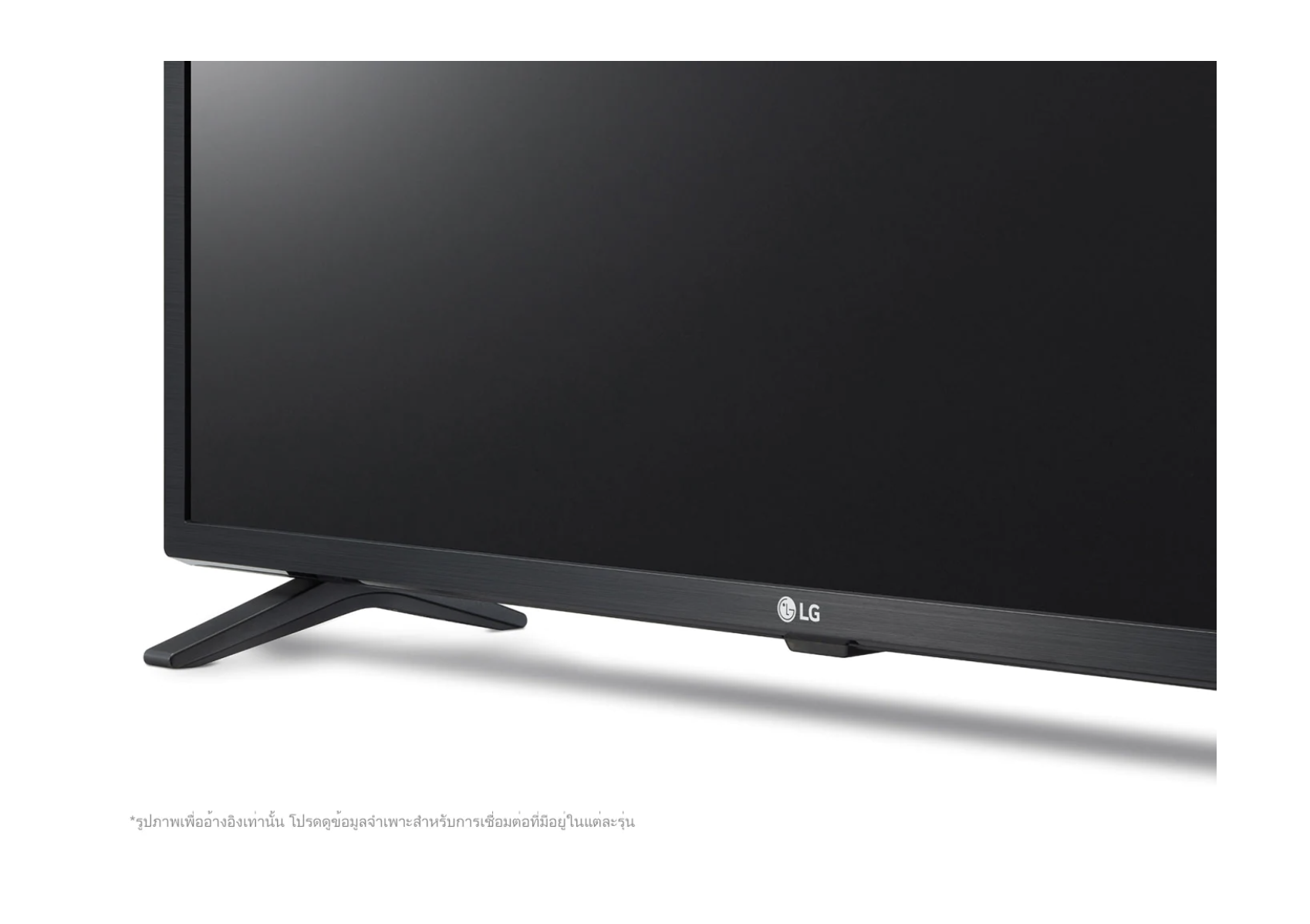 LG 32 นิ้ว Smart TV รุ่น 32LQ630BPSA - TV ขายส่ง ยิ่งซื้อ ยิ่งถูก ...