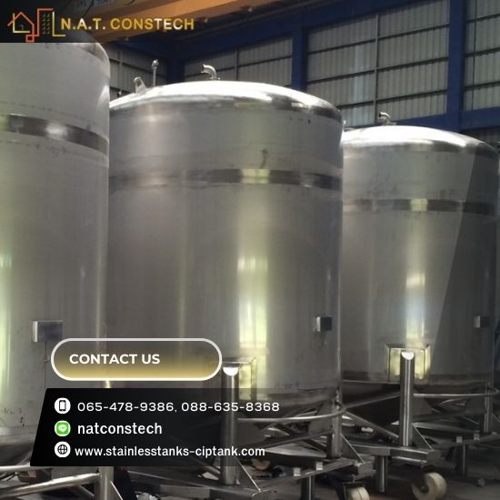 รับผลิต CIP Tank ตามแบบCIP ในโรงงานอุตสาหกรรม
