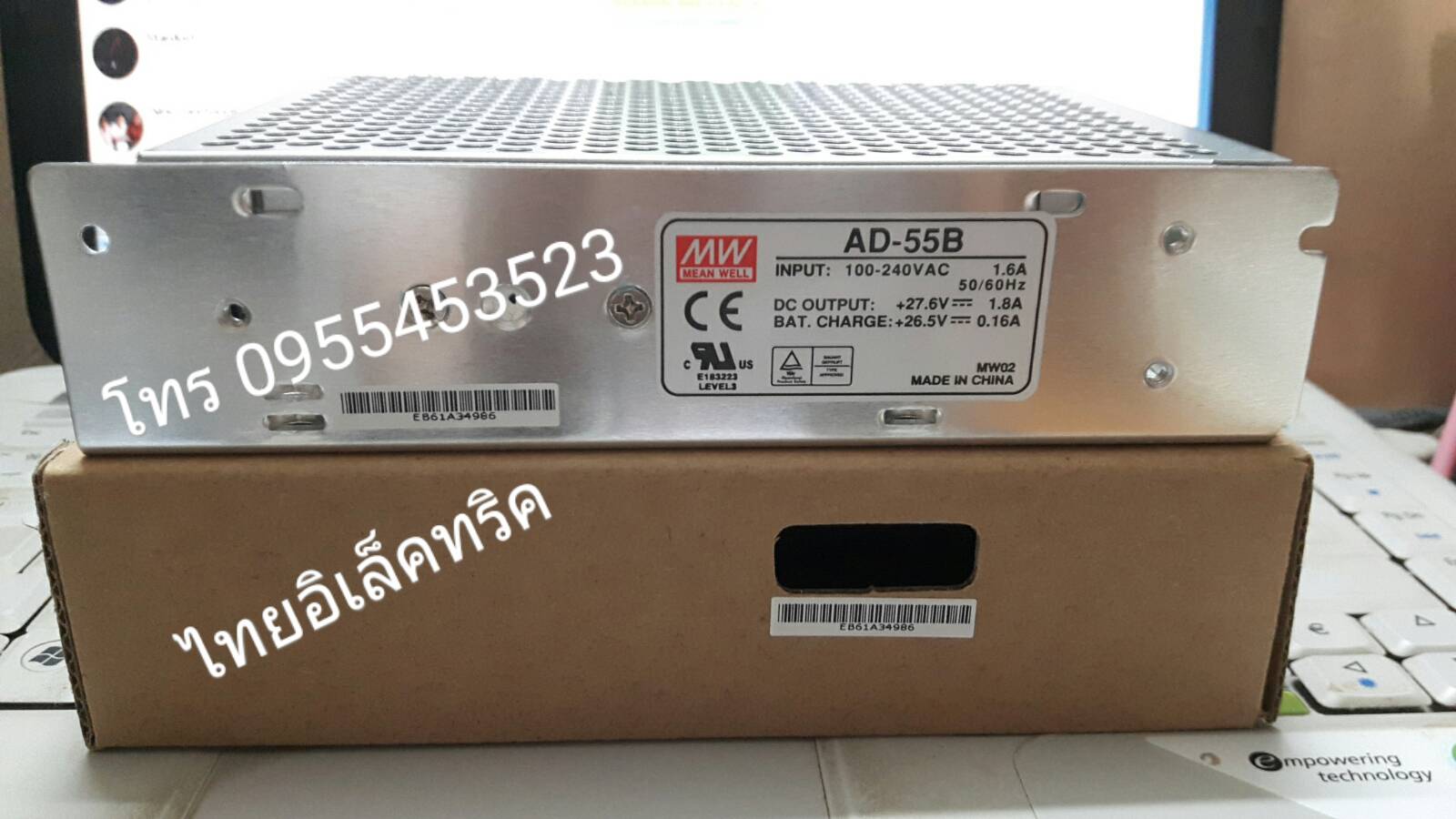 AD-55 - powersupply-thaielectric