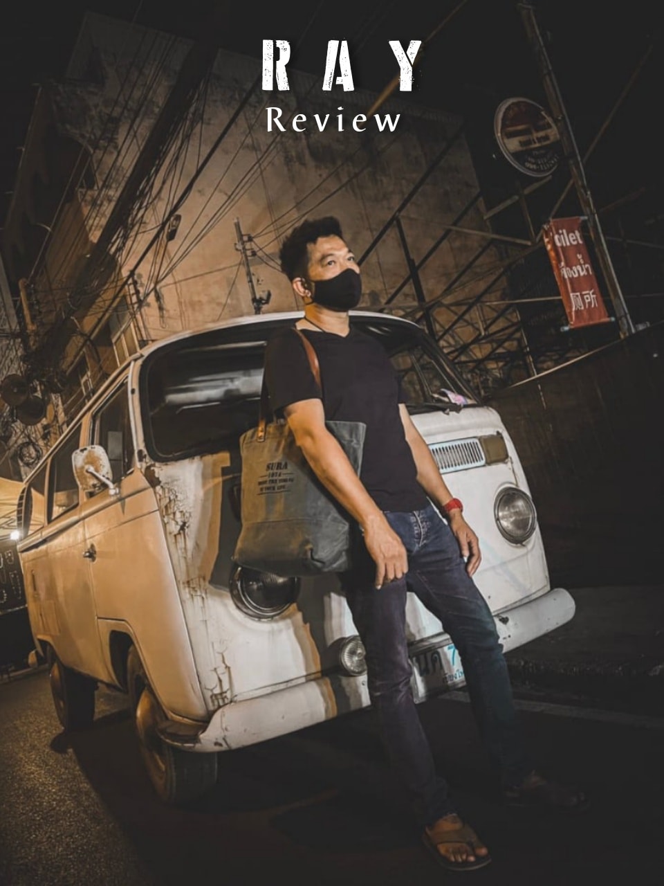 REVIEW รวมภาพรีวิว - phumm
