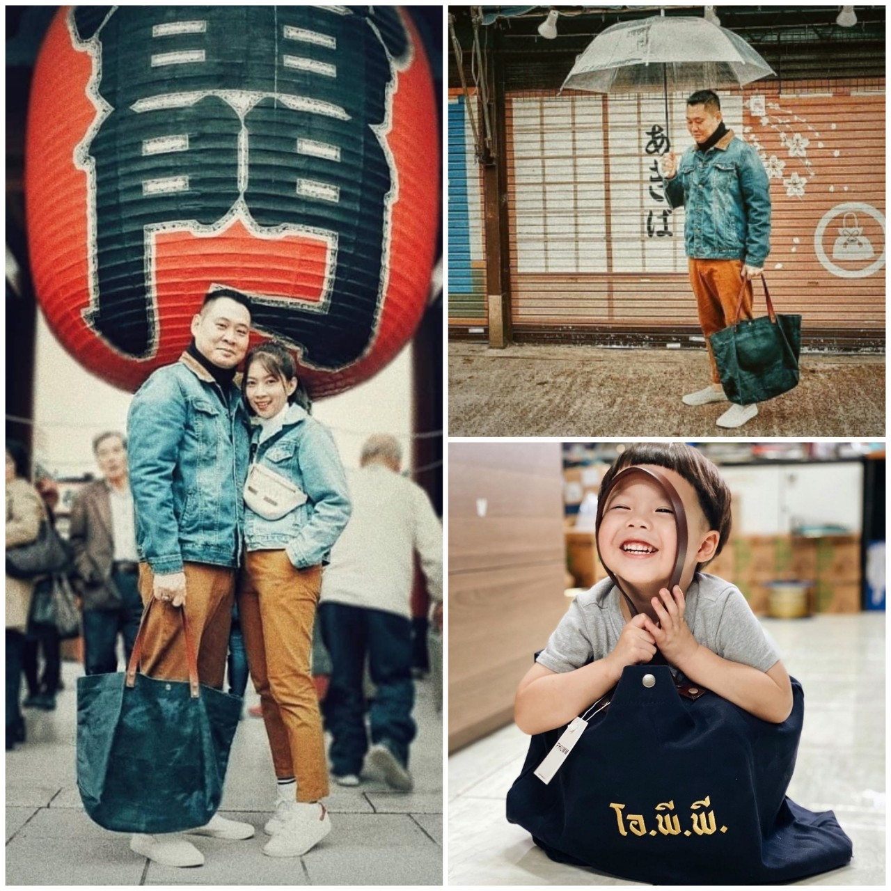 REVIEW รวมภาพรีวิว - Phumm