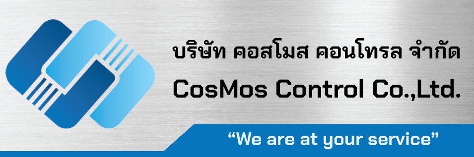 cosmoscontrol.co.th
