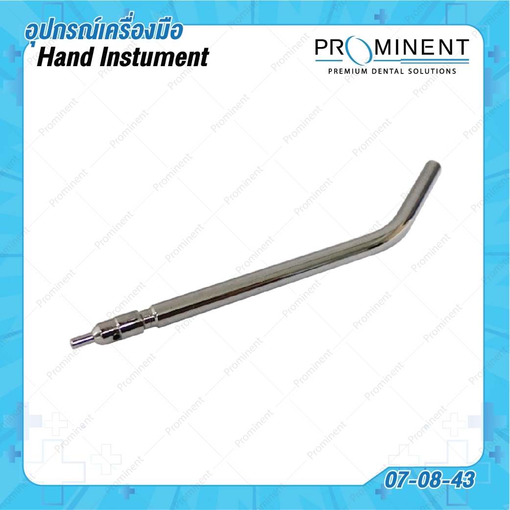 Triple syringe - prominent-dental