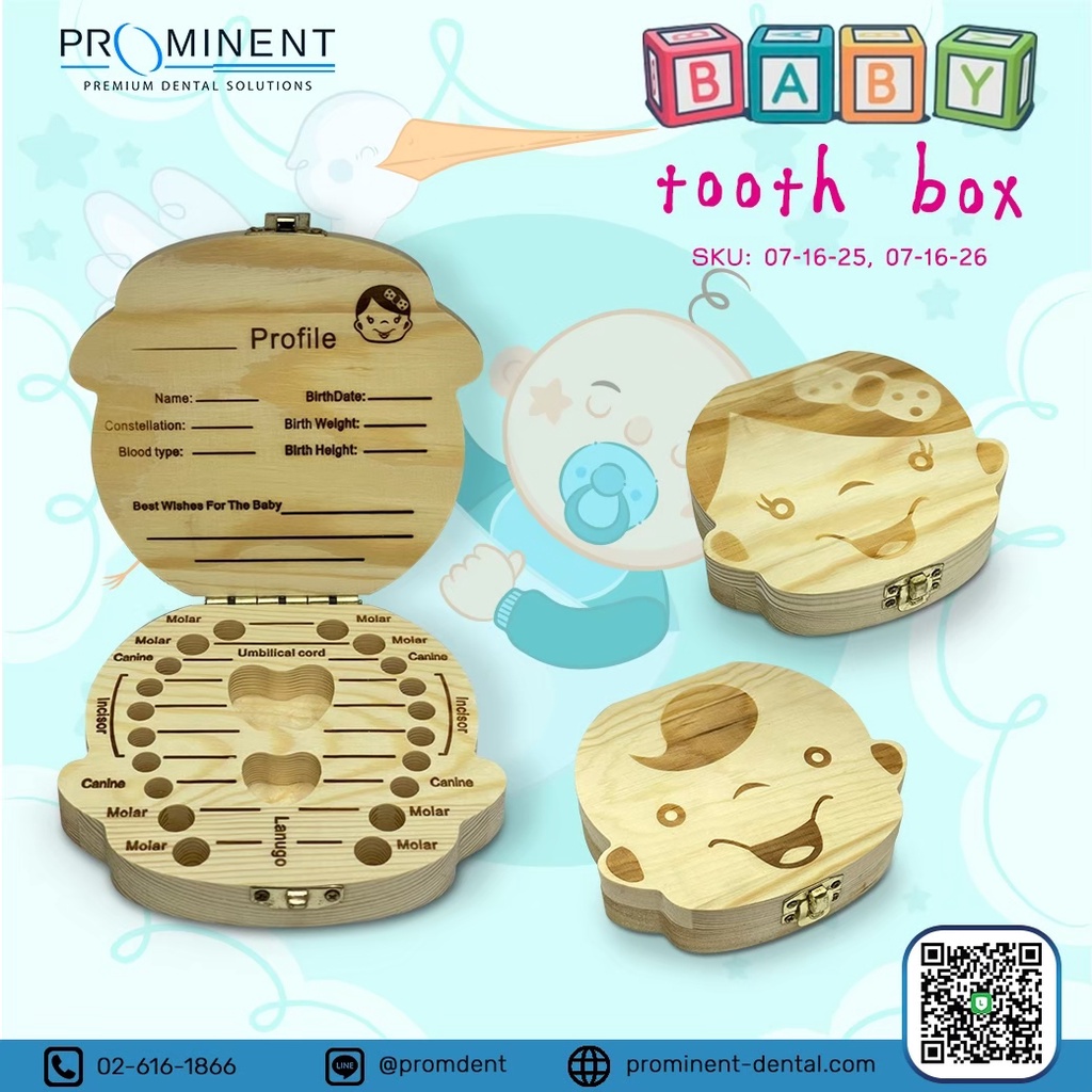 Tooth Box - prominent-dental