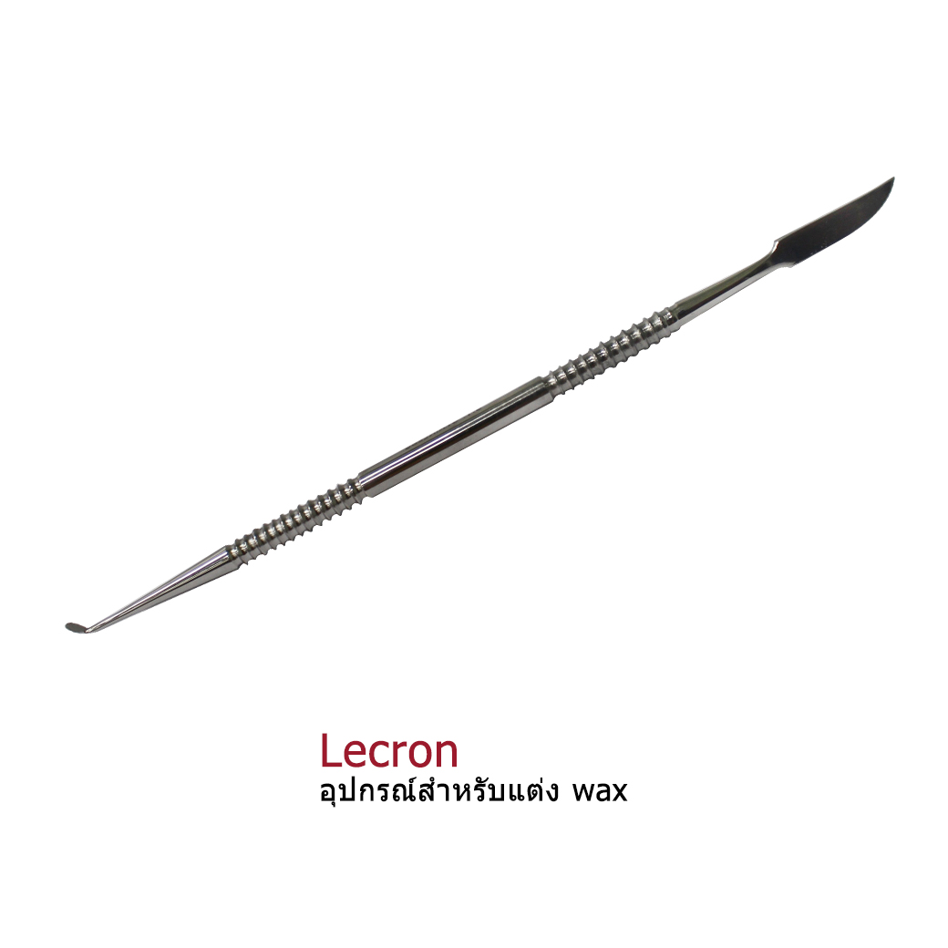 Lecron - prominent-dental