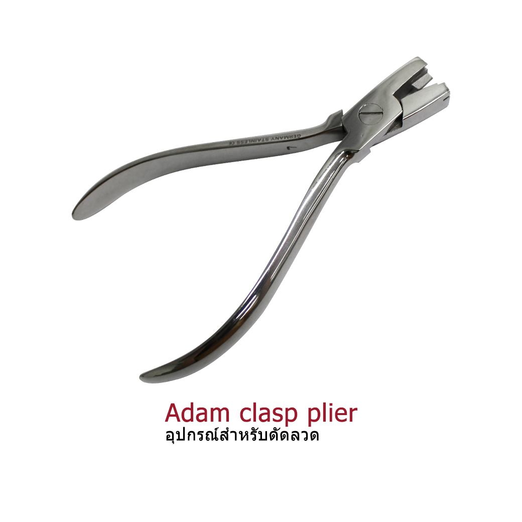 Adam clasp plier - prominent-dental