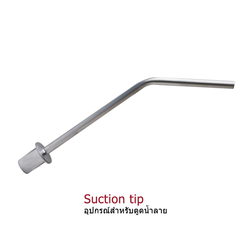 Suction tip - Prominent-dental