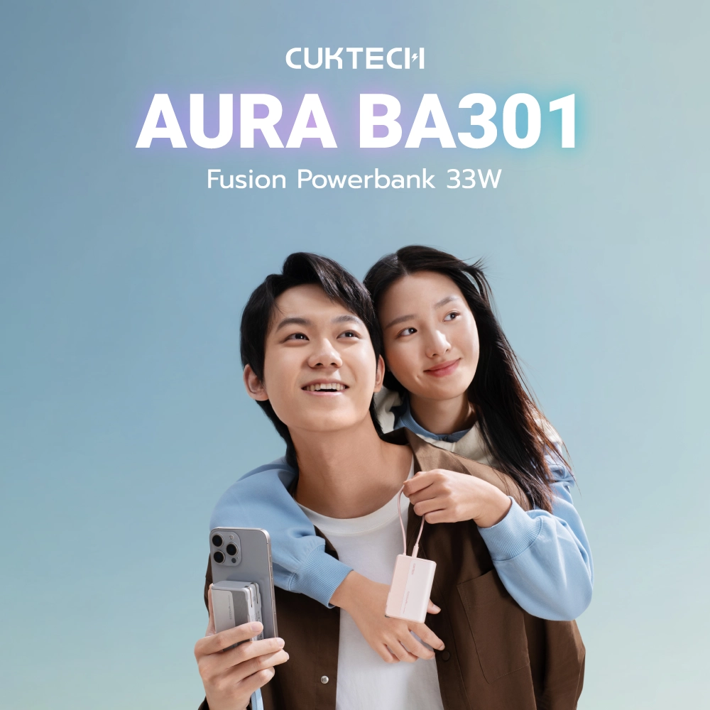 พาวเวอร์แบงค์ CUKTECH AURA BA301 แบตสำรองพร้อมหัวชาร์จ