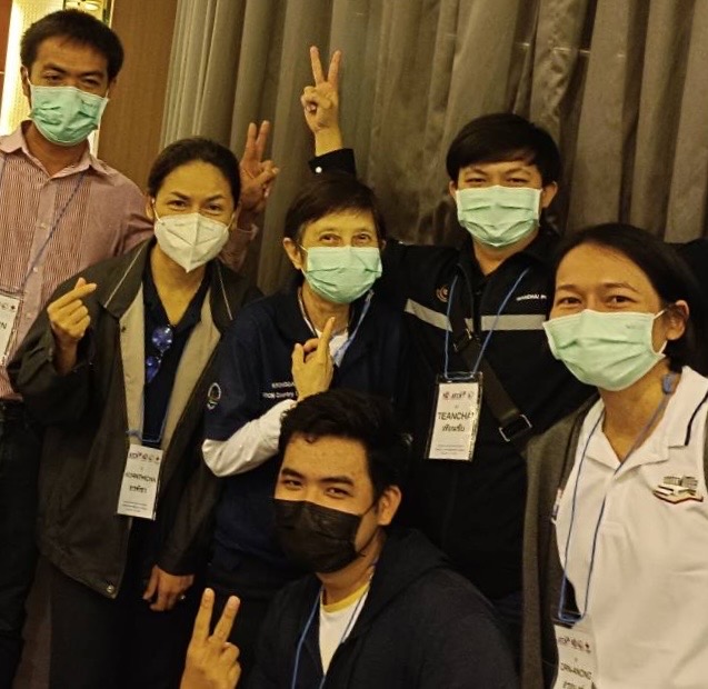 ATCN® - thaitraumanurse