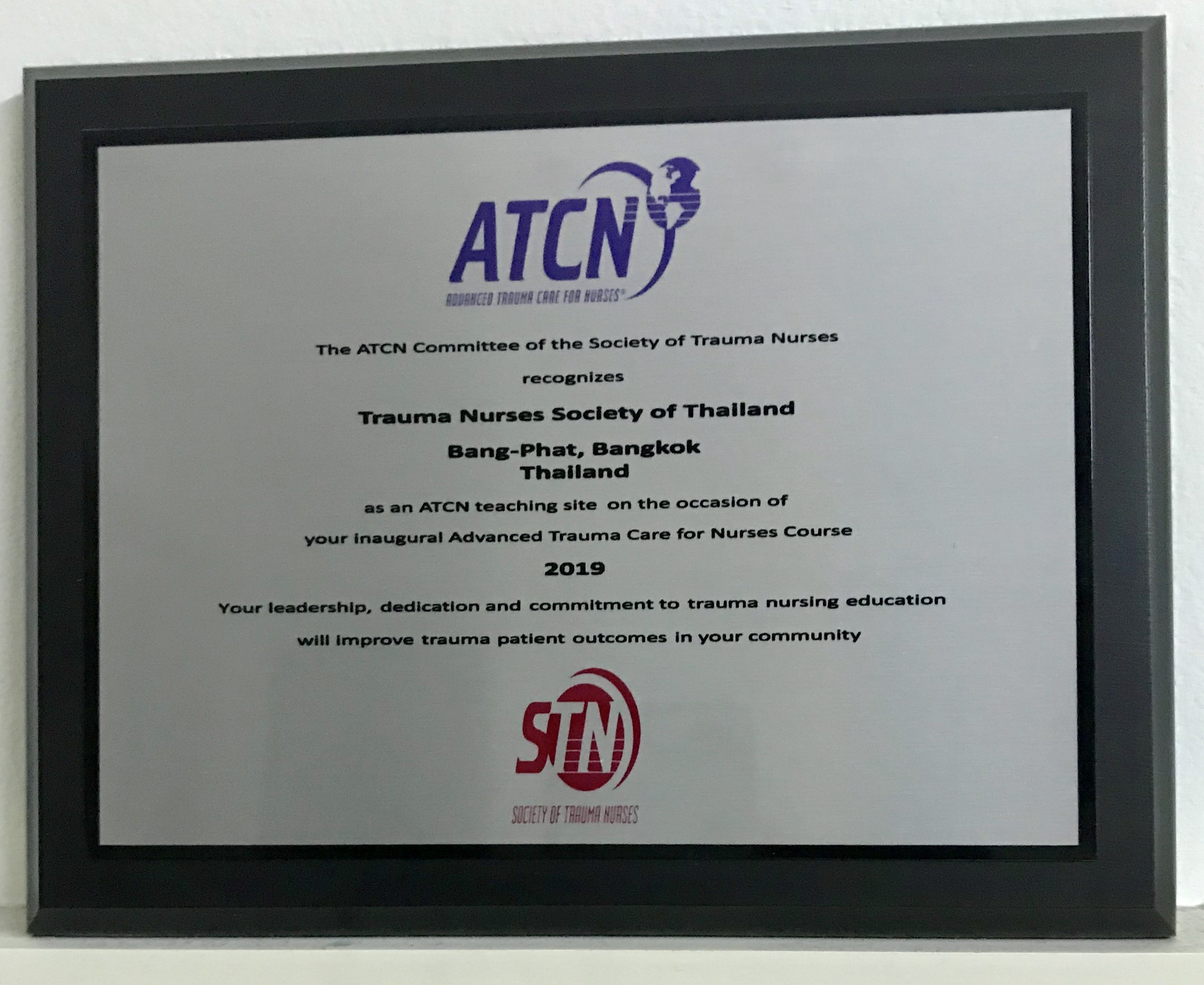 ATCN® - thaitraumanurse