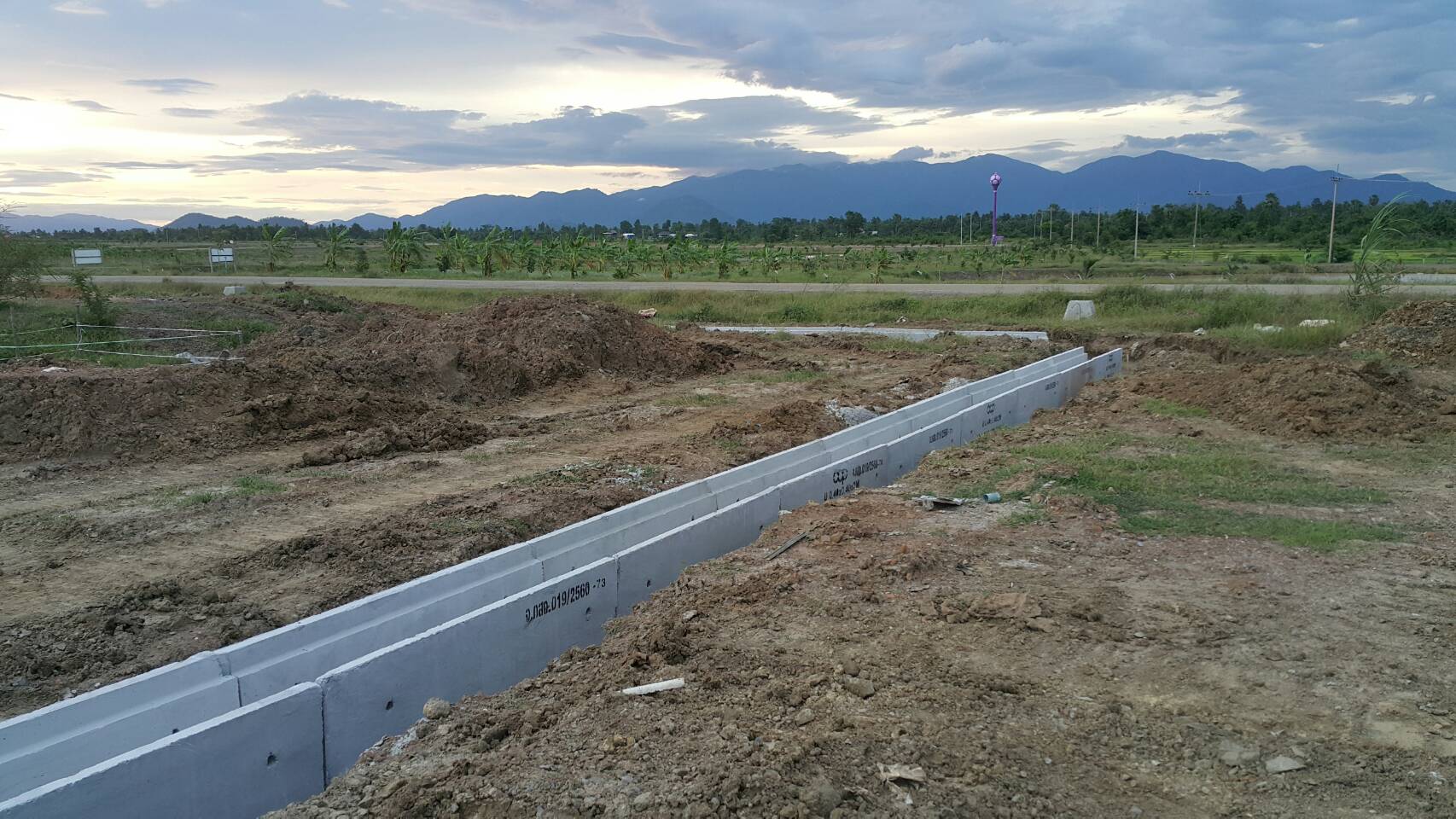 รางสายไฟฟ้าคอนกรีต (Electric Cable Gutter) - ccp