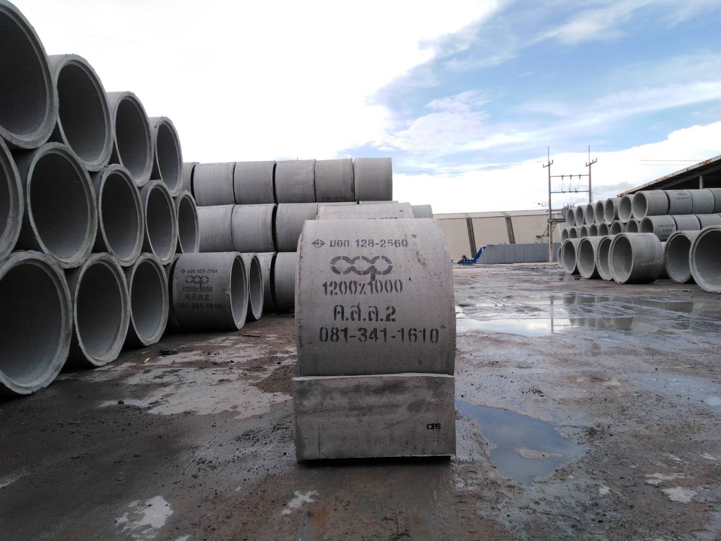 หมอนรองท่อสำเร็จรูป CCP ,Concrete Pipe Supportors , Concrete pipe ...