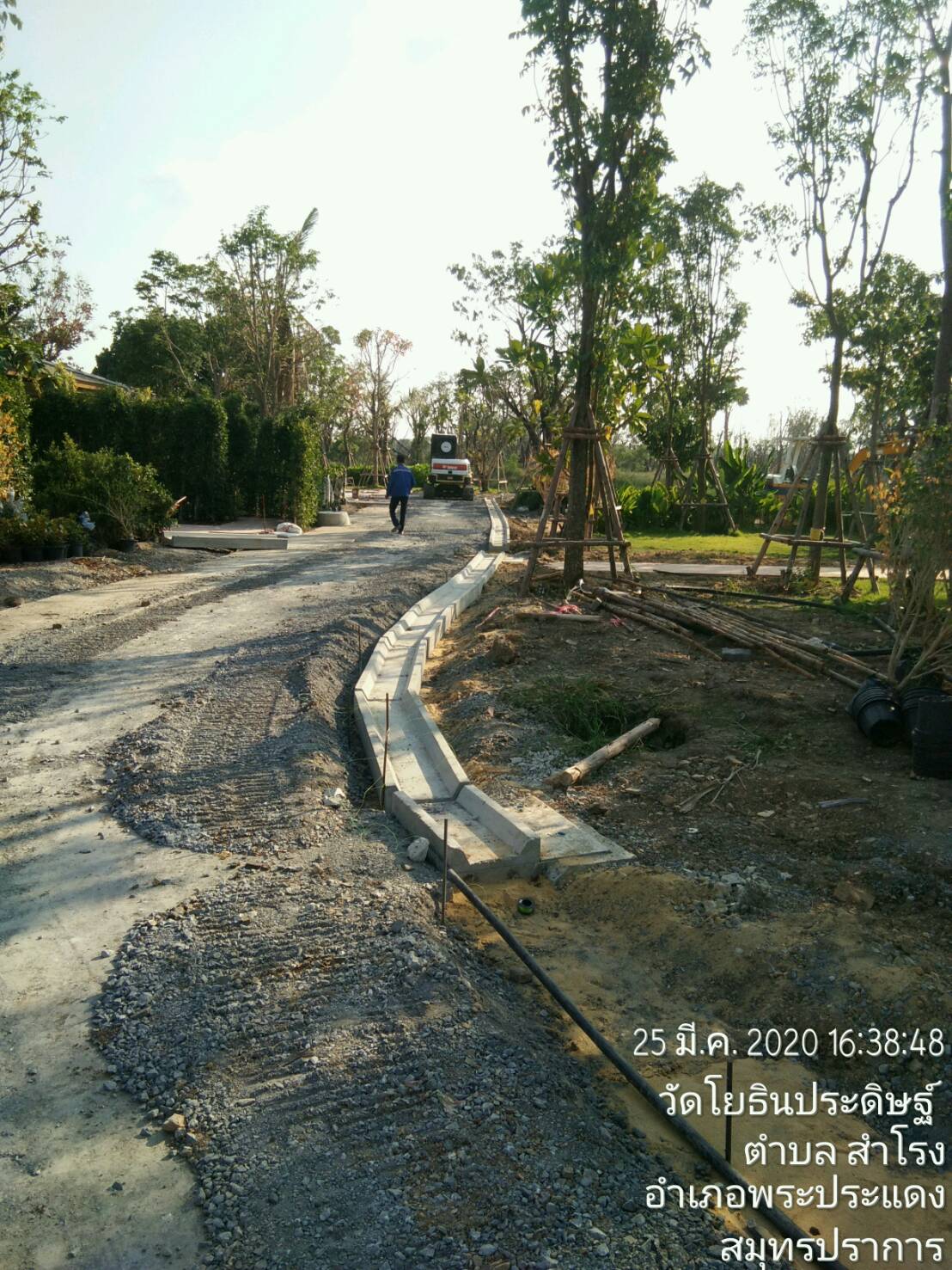 รางยู ร่องระบายน้ำแบบตื้น เหลี่ยม รางตื้น (Shallow Drain) (Spoon Drain)