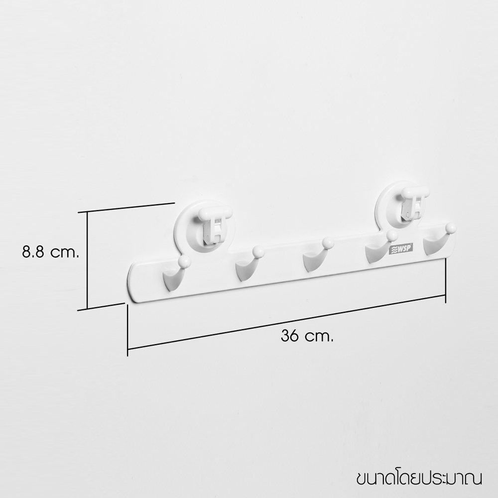 SUCTION MULTI HOOK (5 HOOK) - wspbath