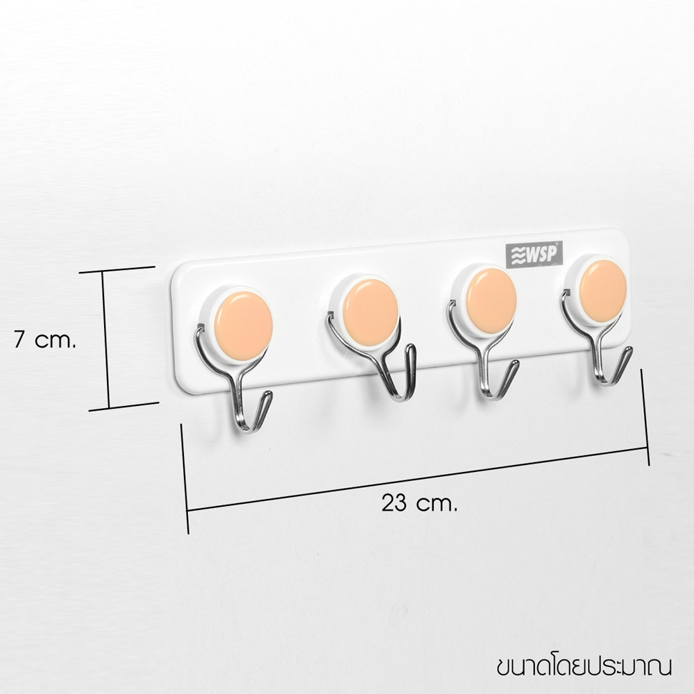MULTI HOOK (4 HOOK) - wspbath