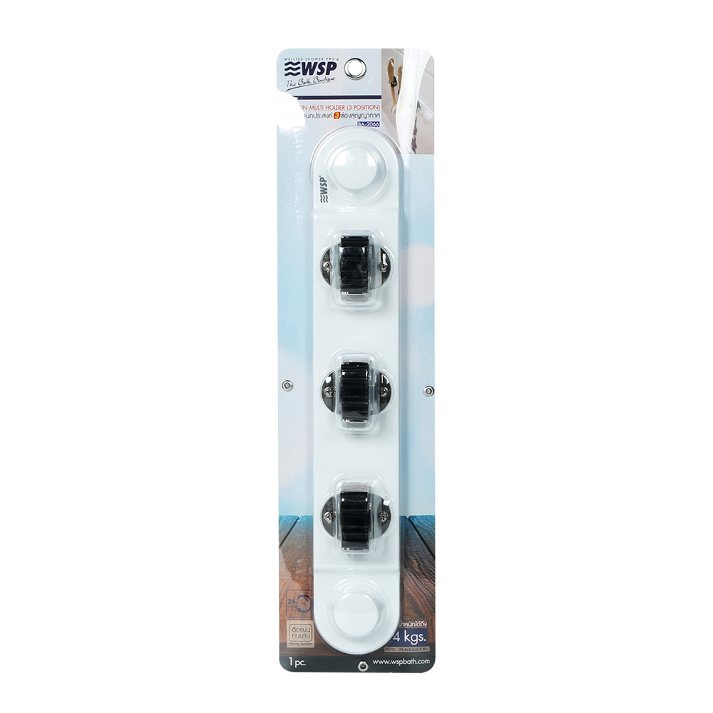 SUCTION MULTI HOLDER (3 POSITIONS) - wspbath