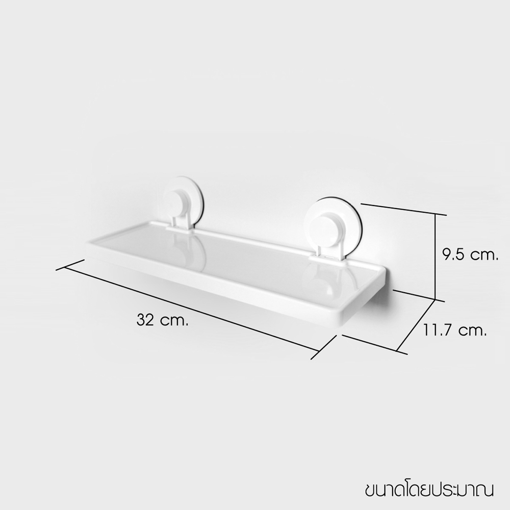 SUCTION SHELF - wspbath