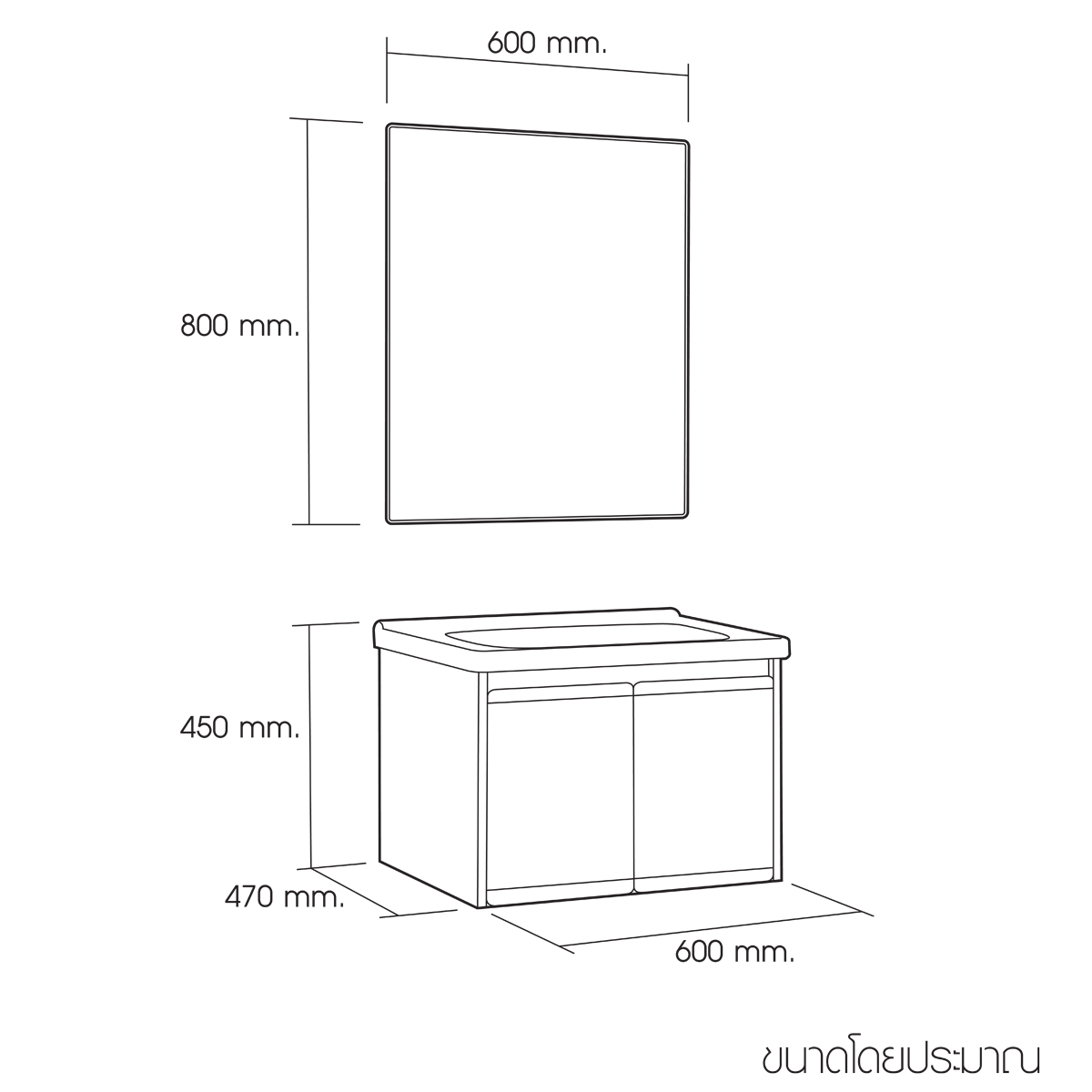 BASIN COUNTER SET - wspbath