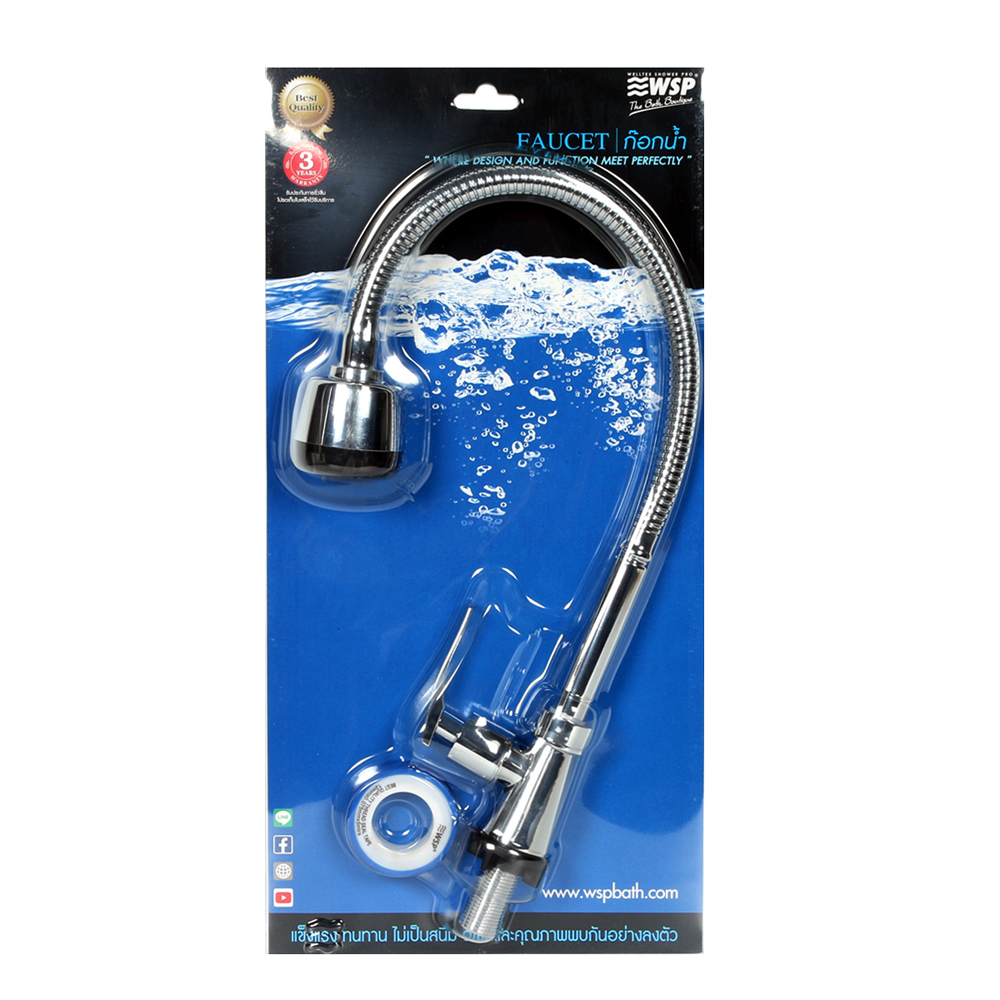FAUCET FOR KITCHEN ZINC ALLOY BODY - wspbath