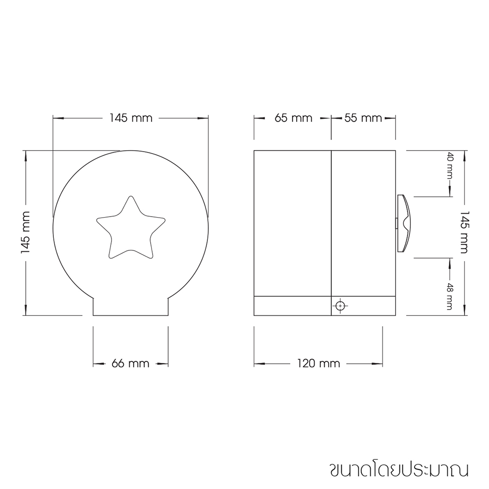 TISSUE BOX SMALL ROLL - wspbath