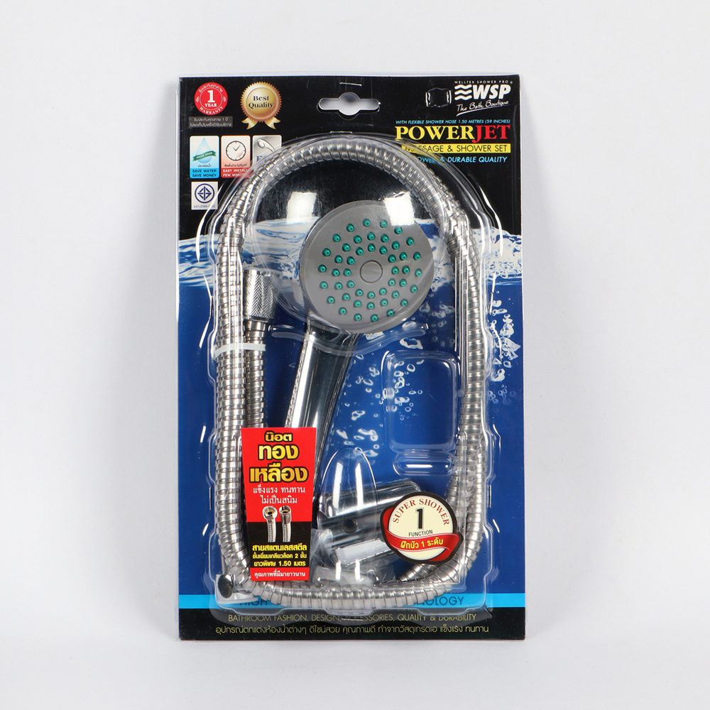 SHOWER HEAD 1 FUNCTION - wspbath