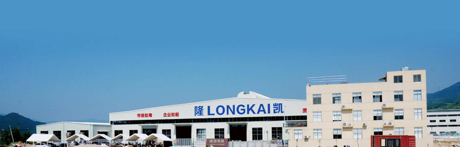 Generator - gensystech