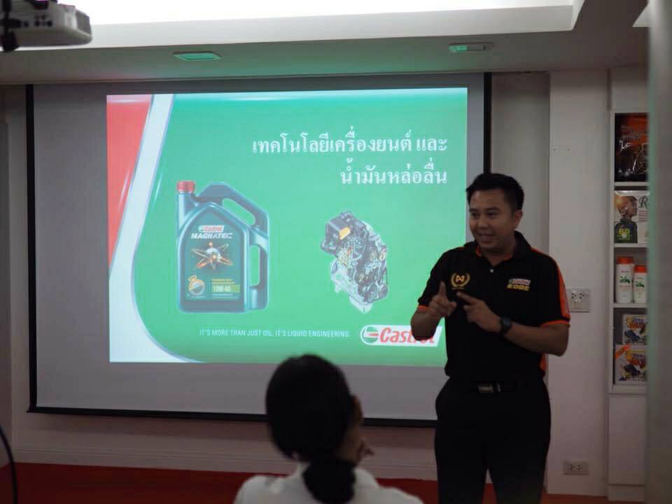 Castrol Certified Workshop - viriyahservice