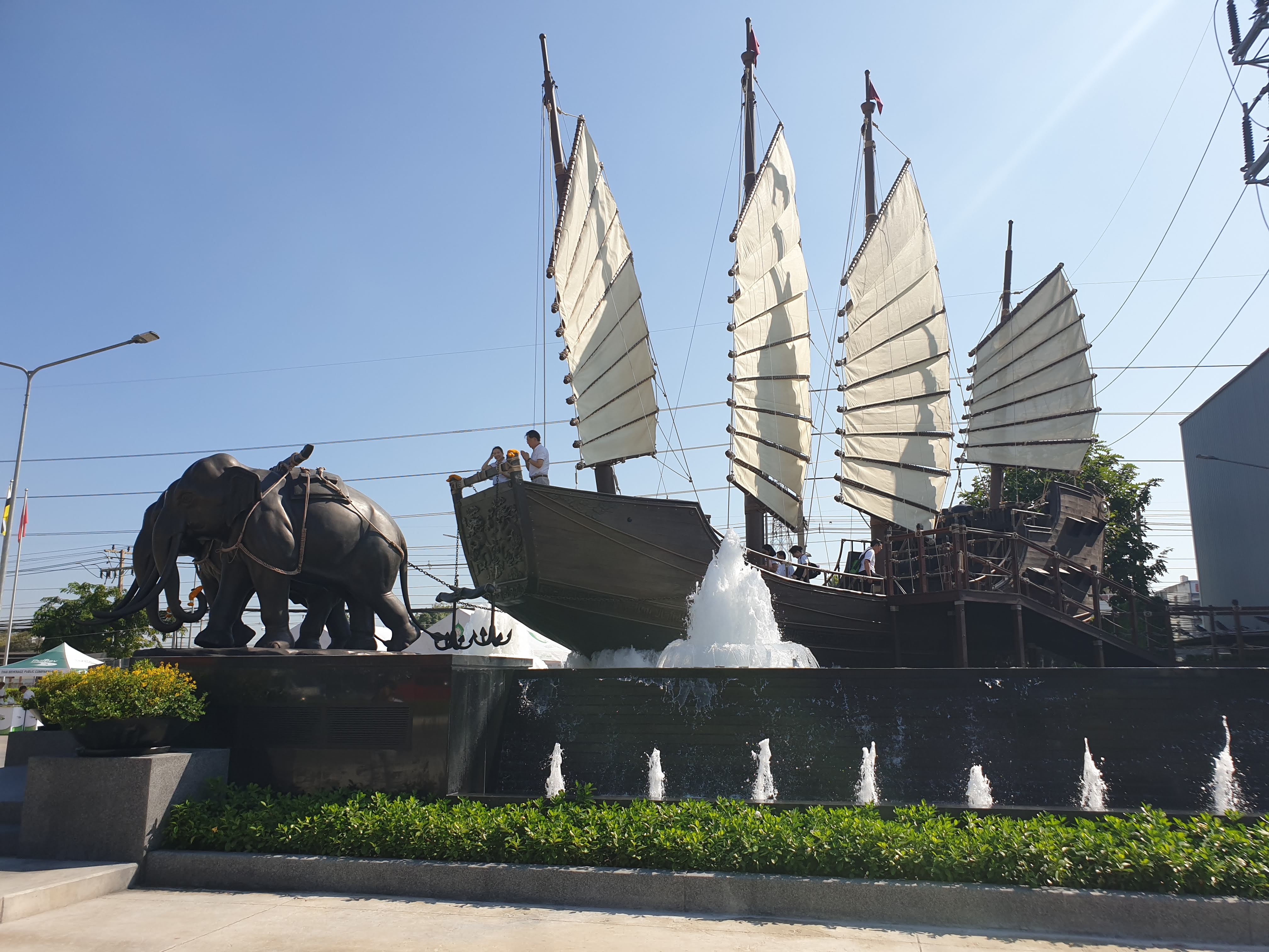 ตลาดต่อยอด AEC Trade Center - artgreengardening