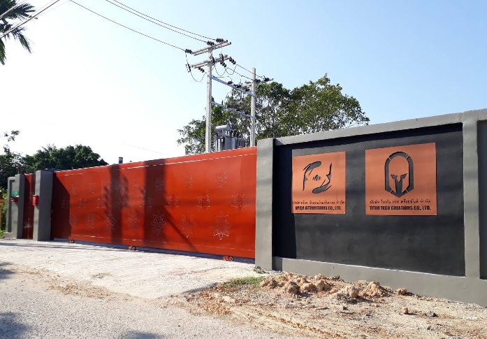 Our Factory - kronos