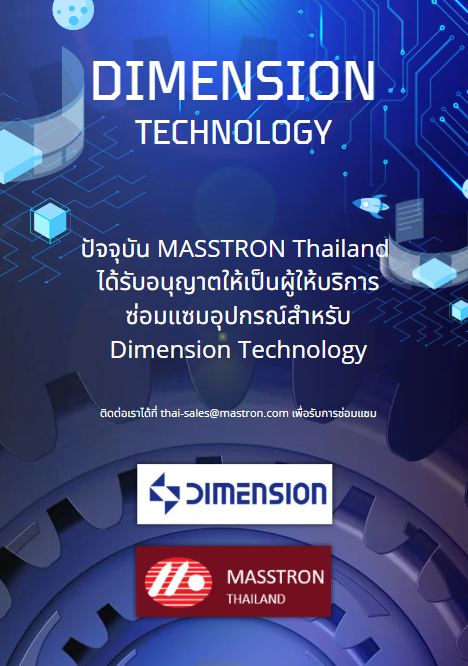 Dimension technology and Novaris surge protection - masstron
