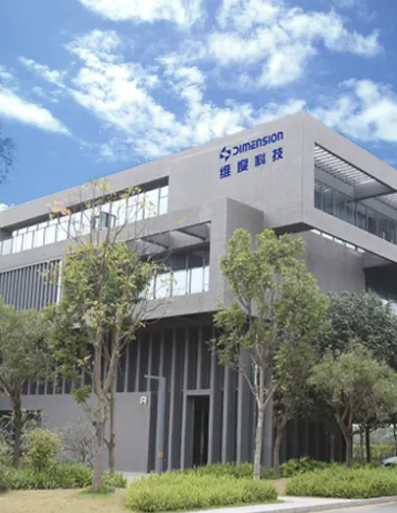 DIMENSION TECHNOLOGY - masstron