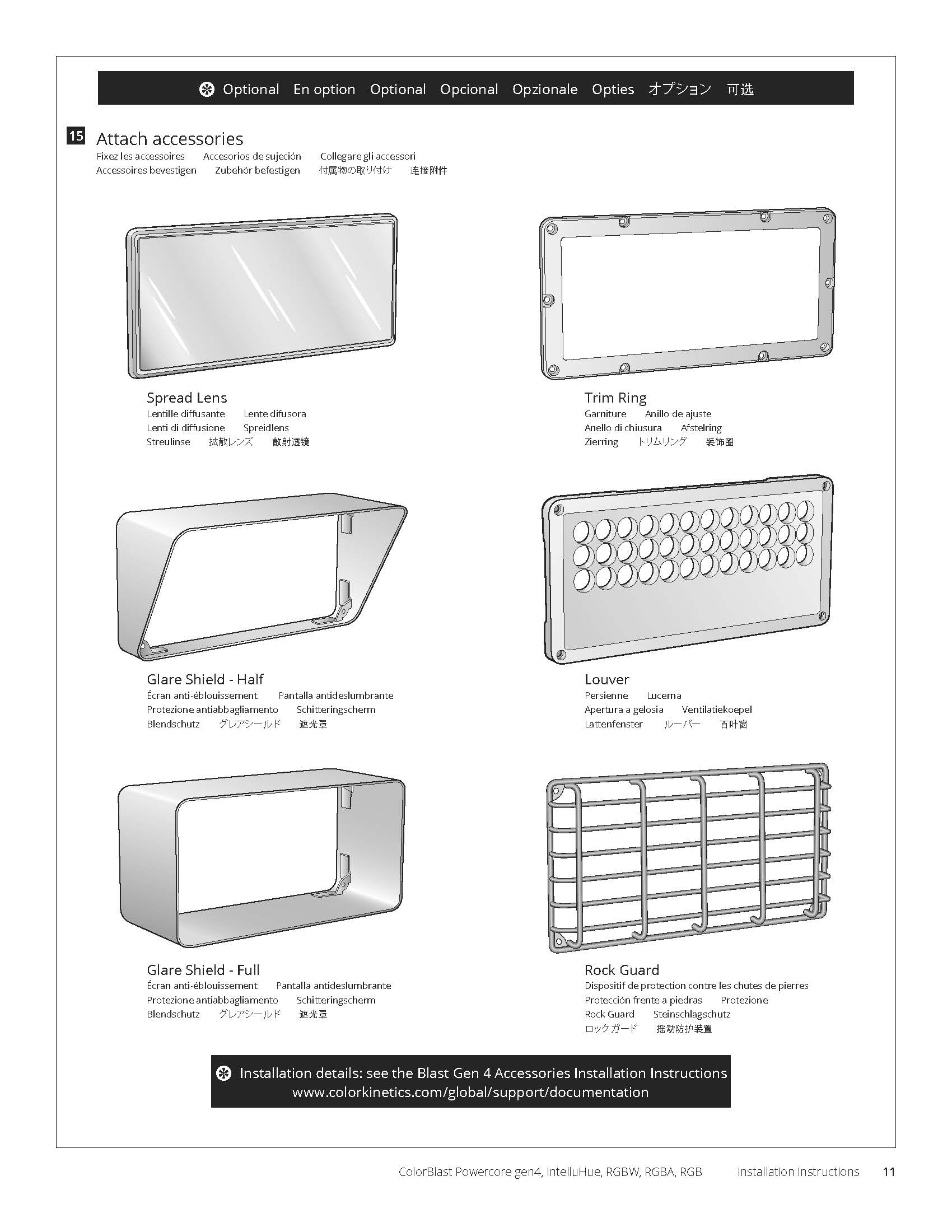 ColorBlast IntelliHue Powercore gen4 - innosystem-1