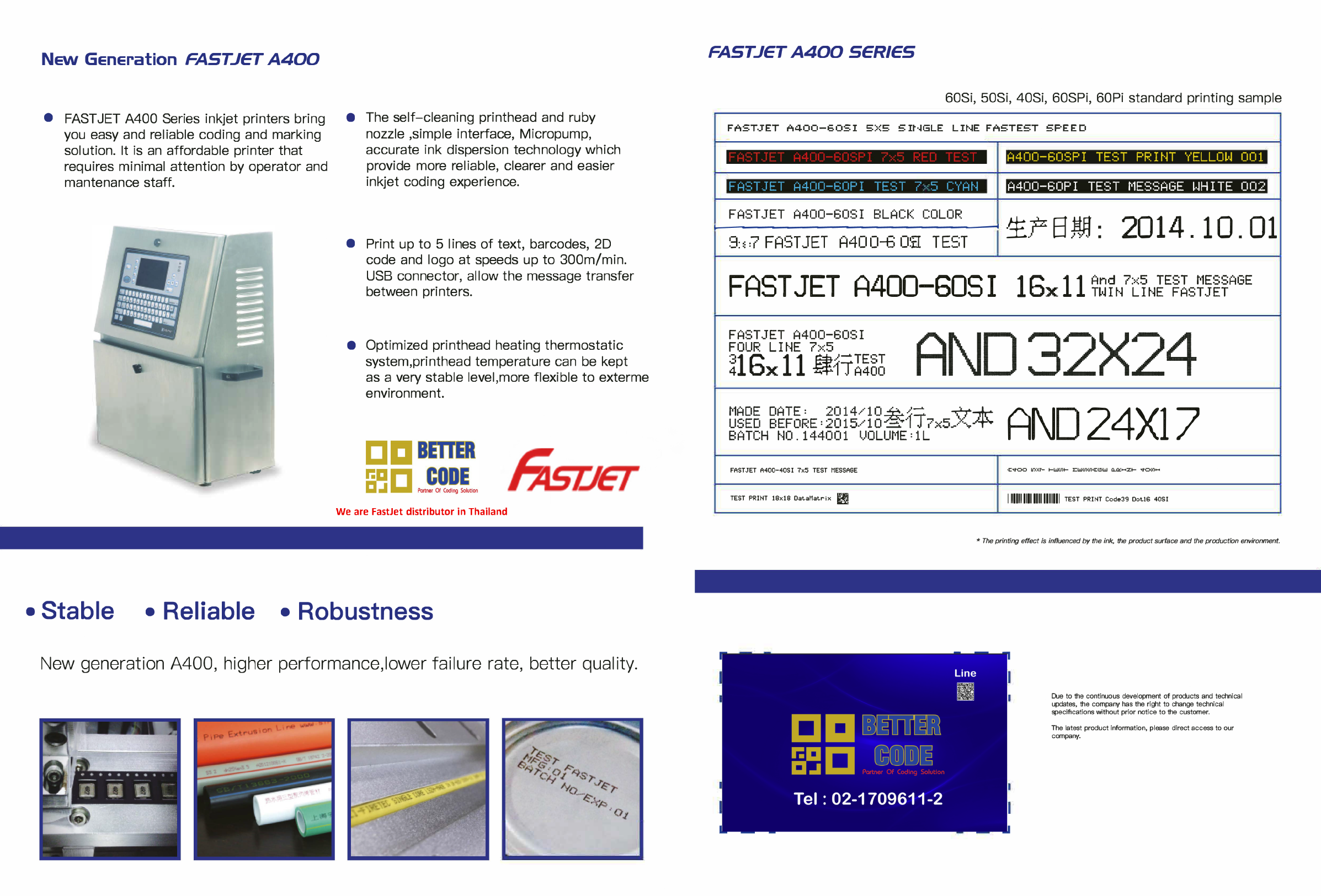 Brand FASTJET - Bettercode