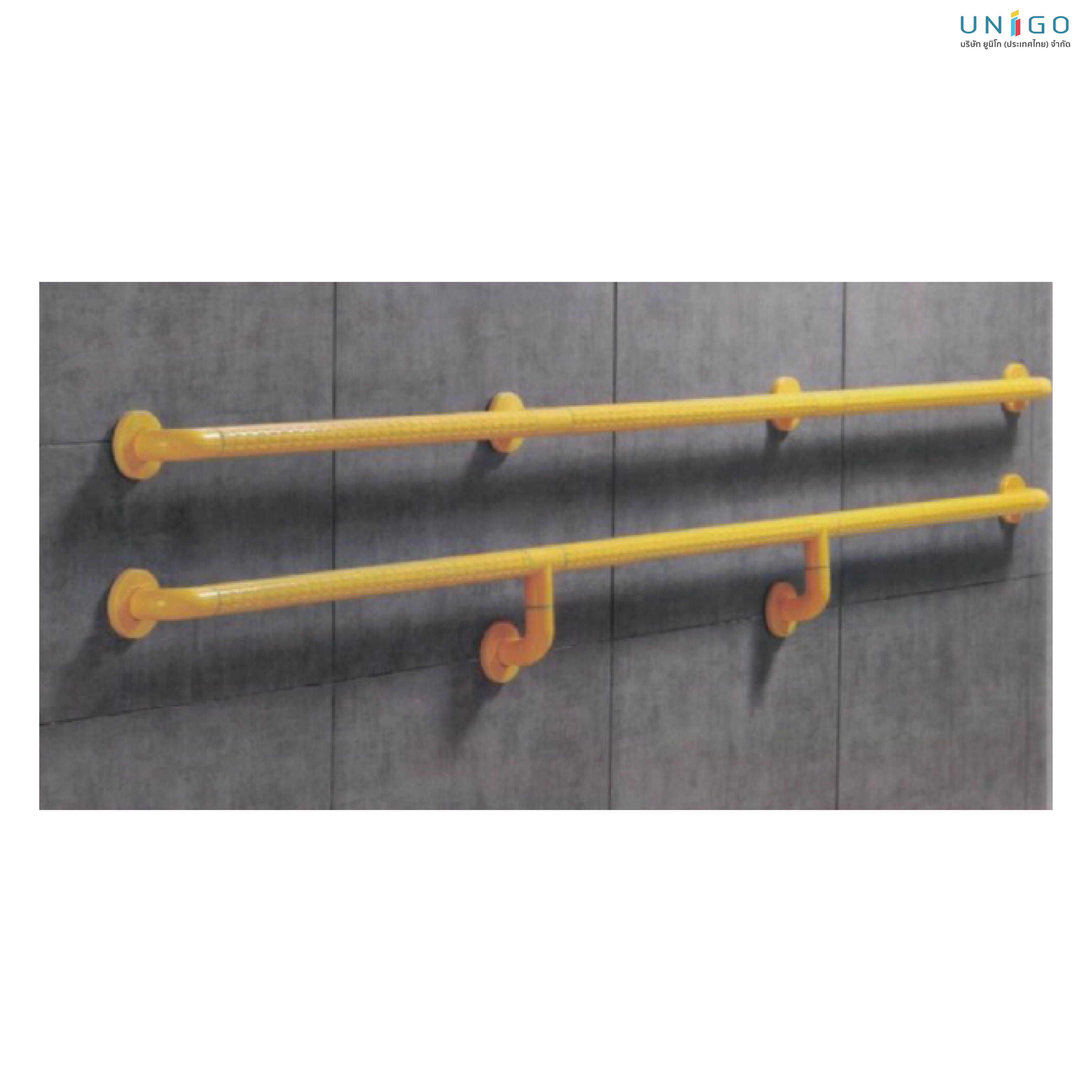 Channel handrail - unigo