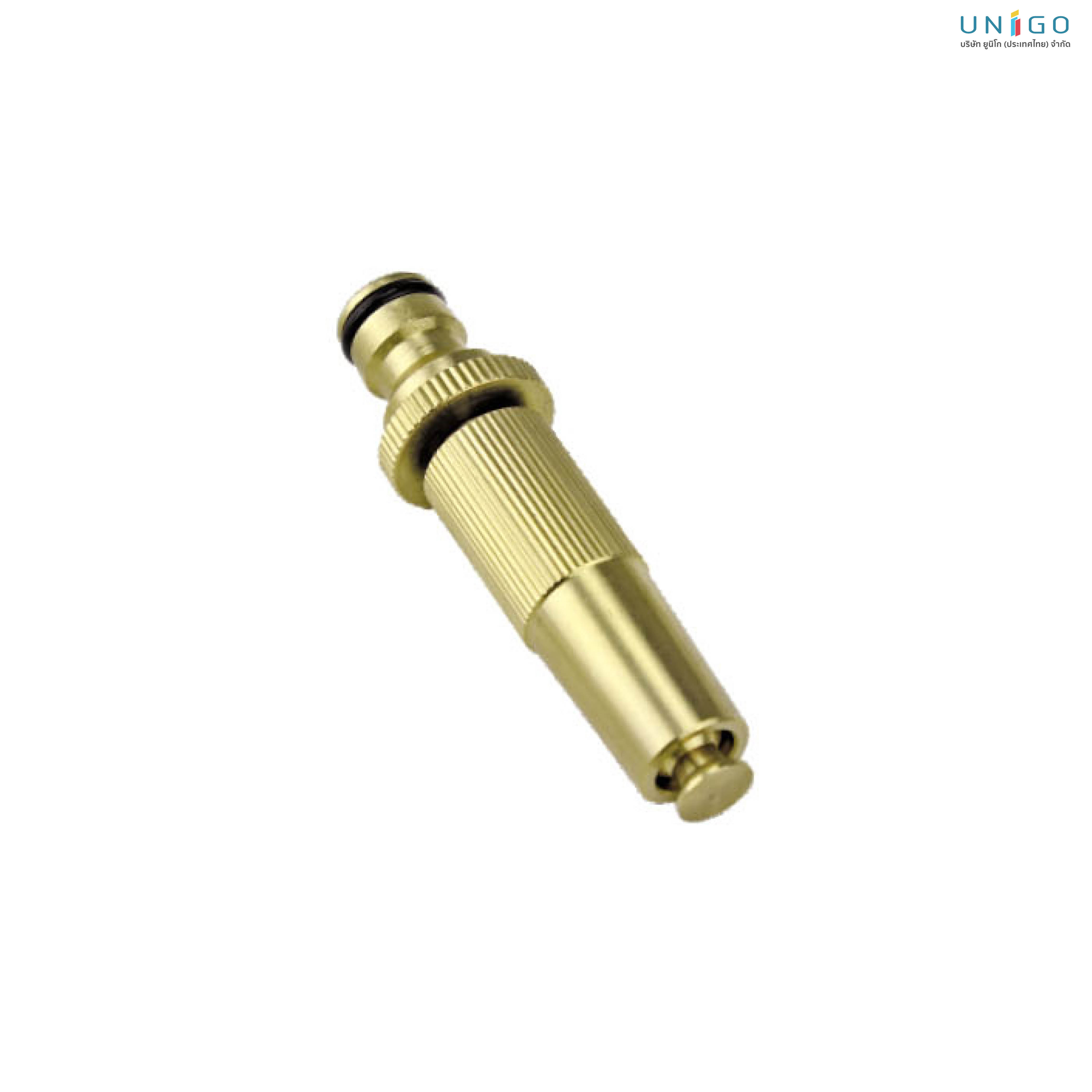 4” BRASS ADJUSTABLE NOZZLE - unigo
