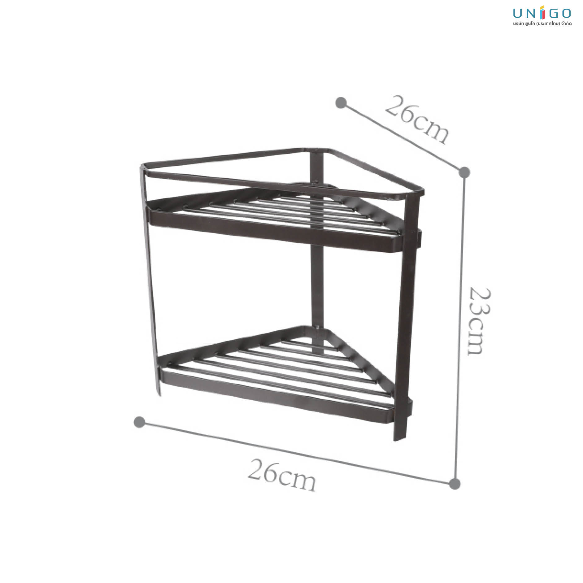 2-Tier Triangular Rack - unigo
