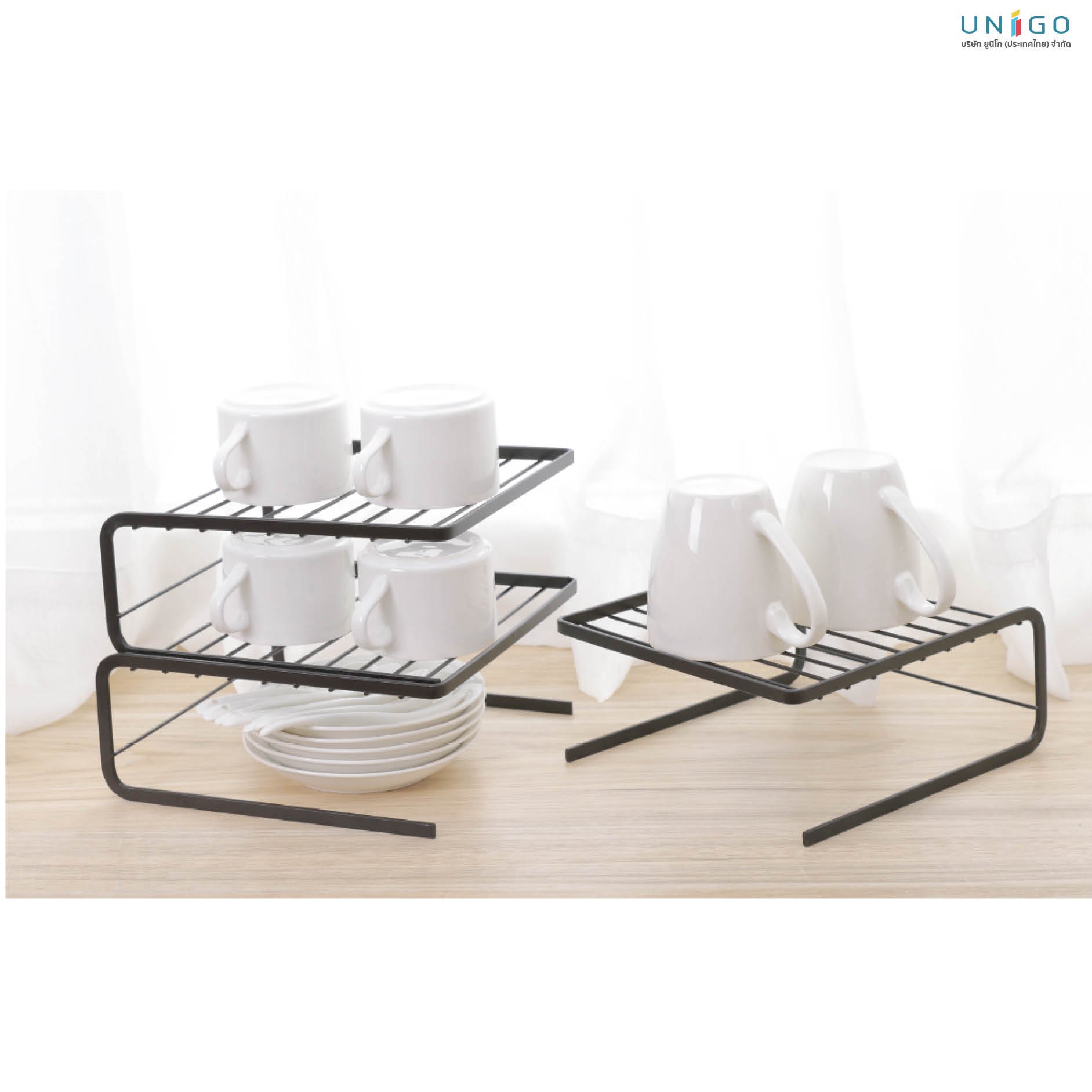 Combined Rack (3 Tiers) - unigo