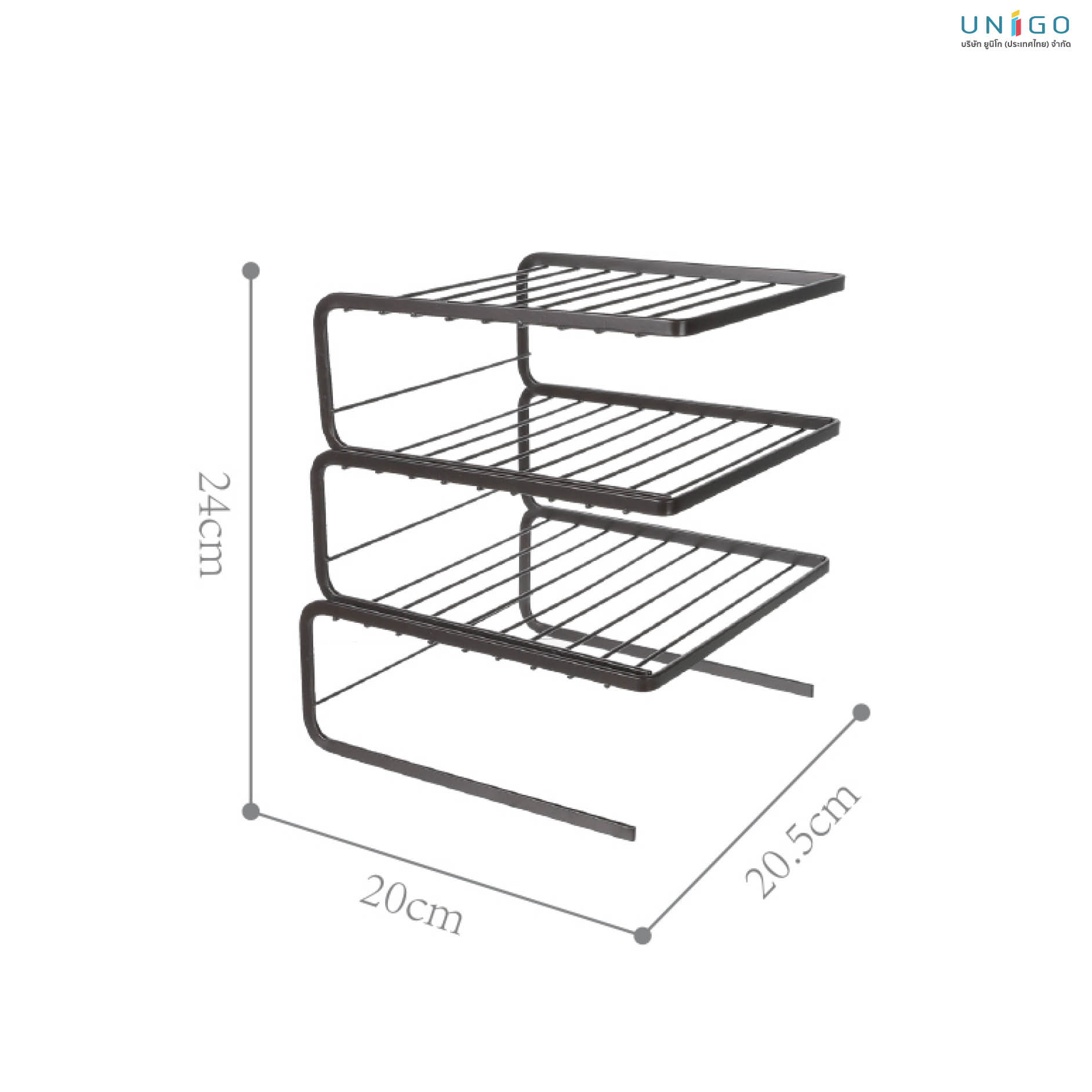Combined Rack (3 Tiers) - unigo
