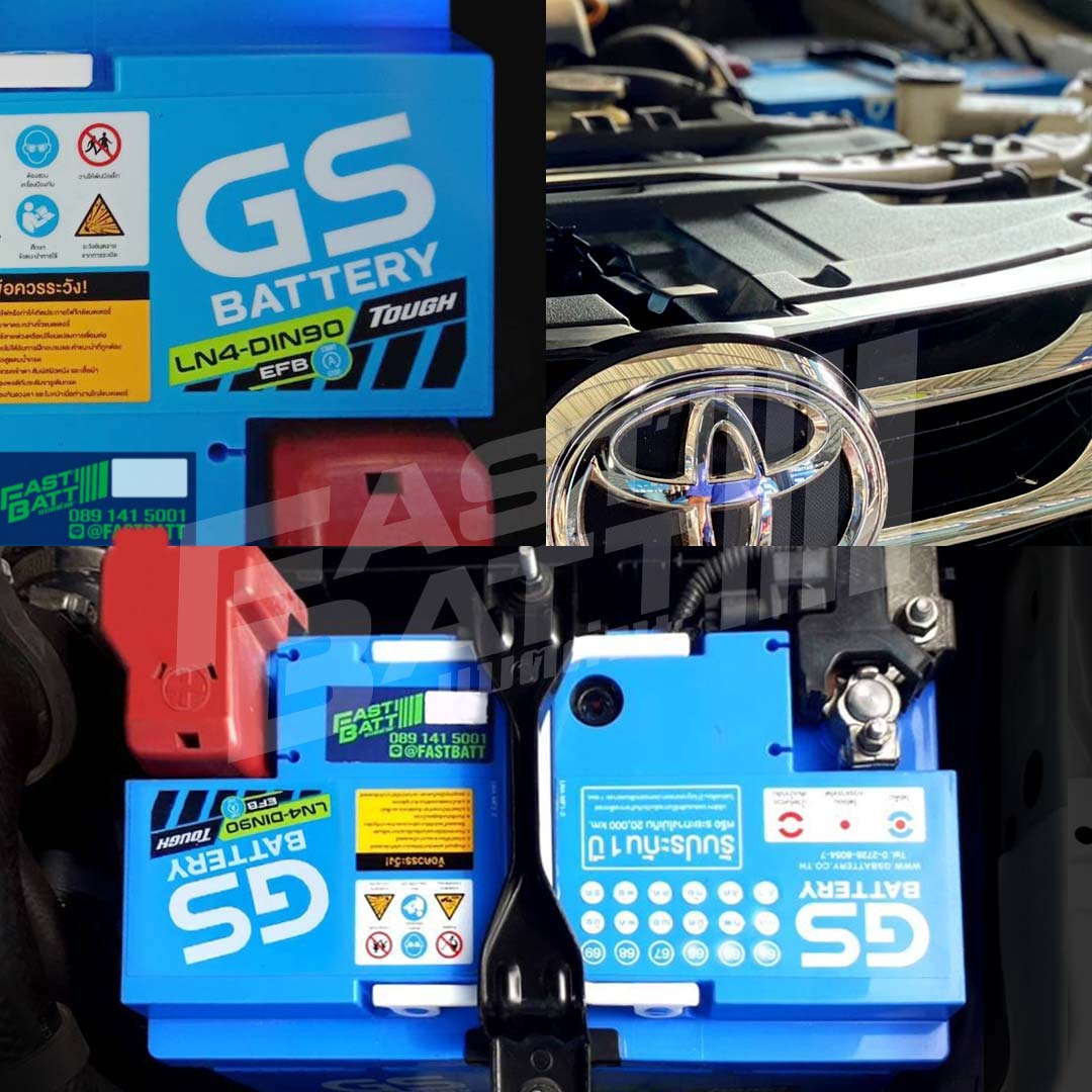 เปลี่ยนแบตเตอรี่ Toyota Fortuner, All New Fortuner แบตหมด ราคาถูก ...