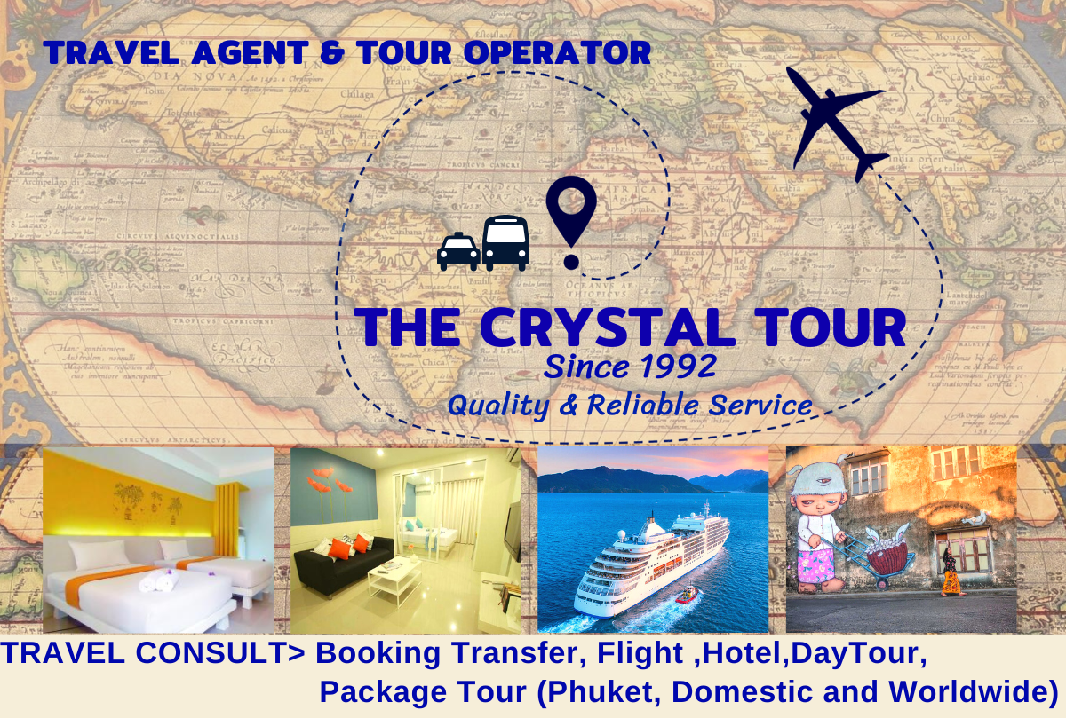 thecrystaltour1992 - thecrystaltour1992