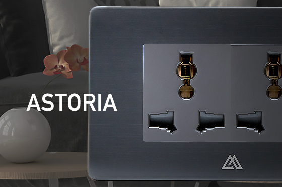 SAHN | SWITCH YOUR LUXURY DESIGN WITH AUTOMATION