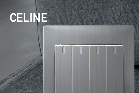 SAHN | SWITCH YOUR LUXURY DESIGN WITH AUTOMATION