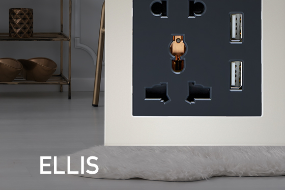 SAHN | SWITCH YOUR LUXURY DESIGN WITH AUTOMATION