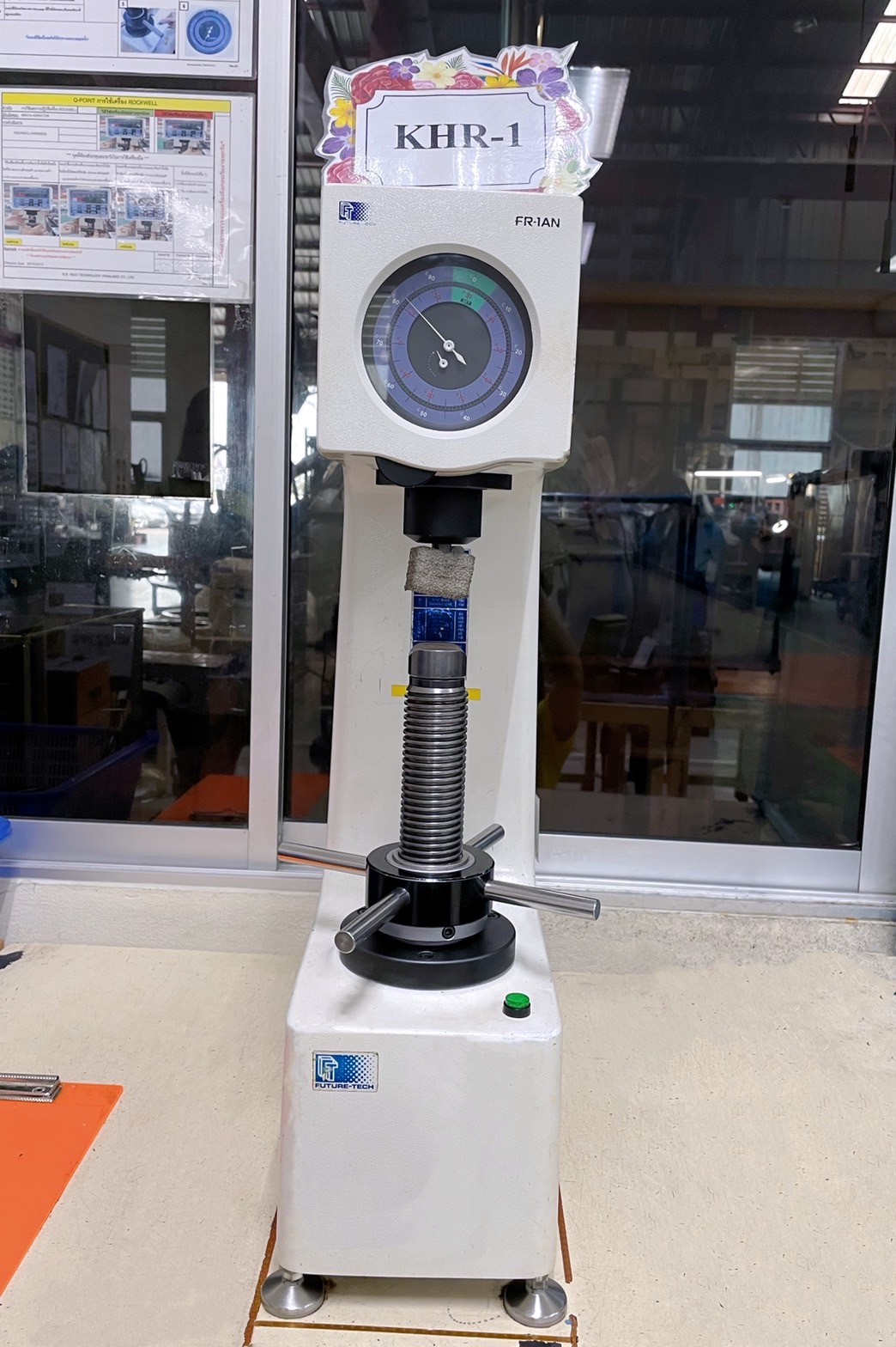 QUALITY CONTROL - kdheat