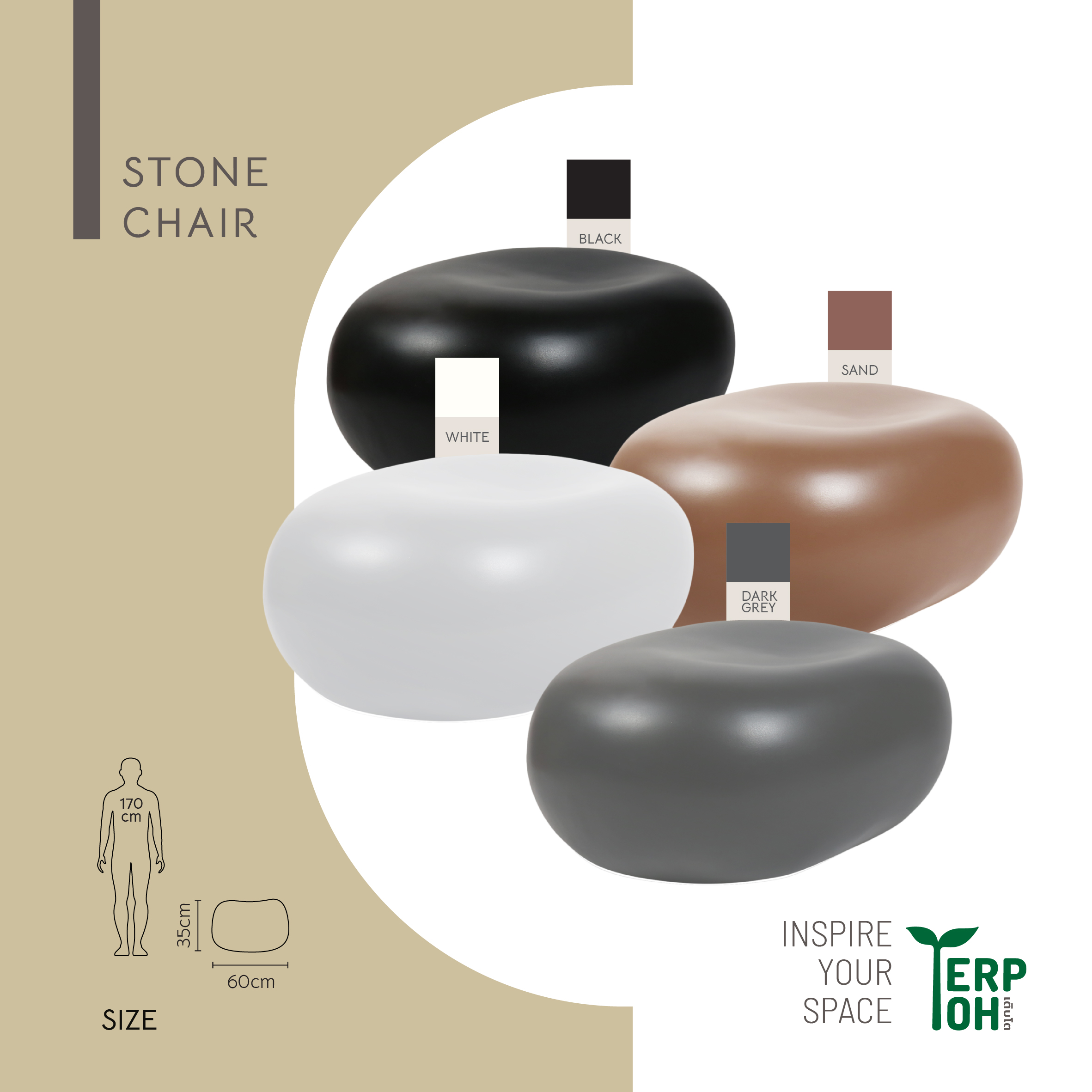 ที่นั่งรุ่น STONE CHAIR - terptohshop