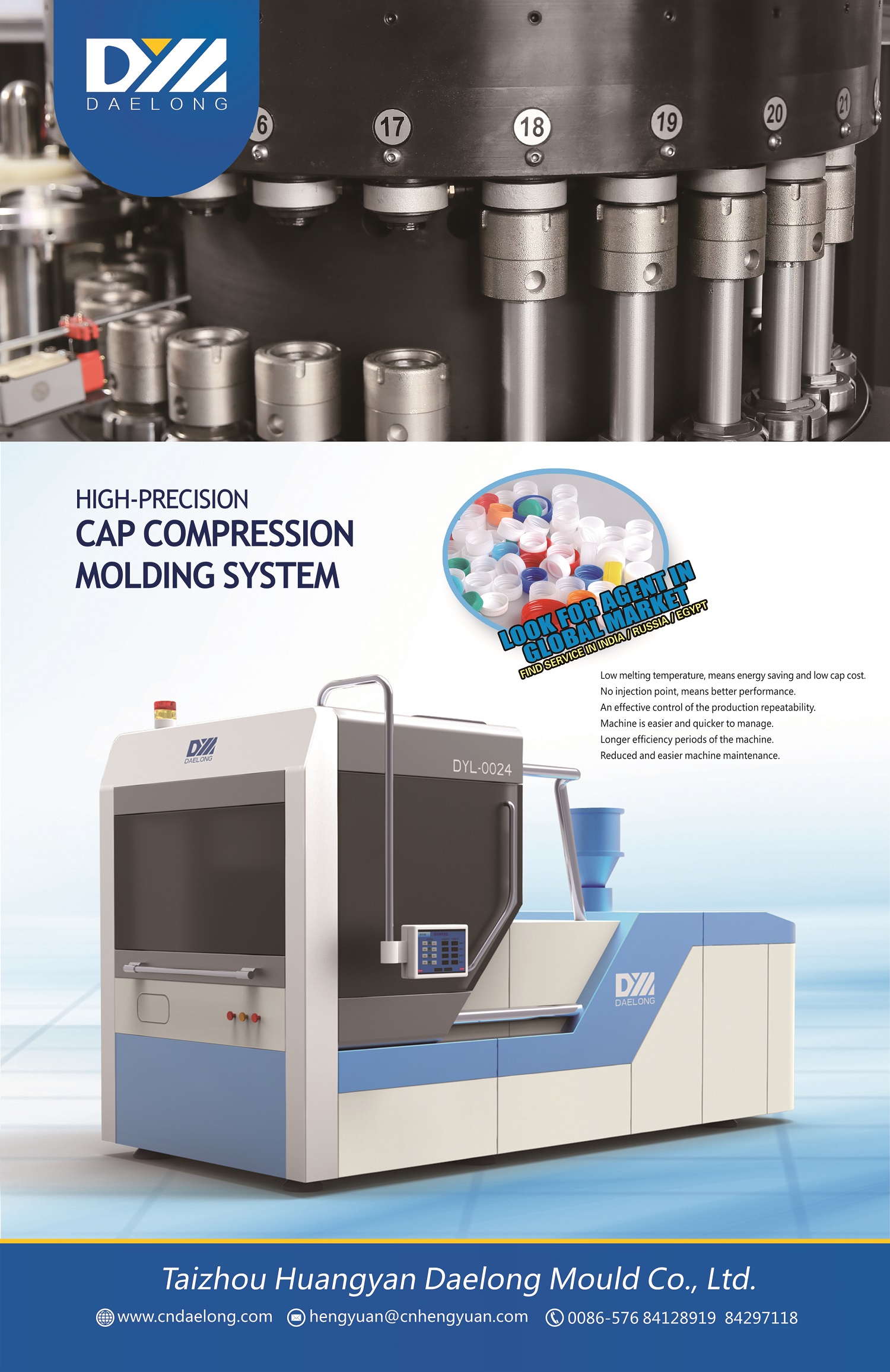 Cap compression molding system เครื่องฉีดฝา - kingdasupply